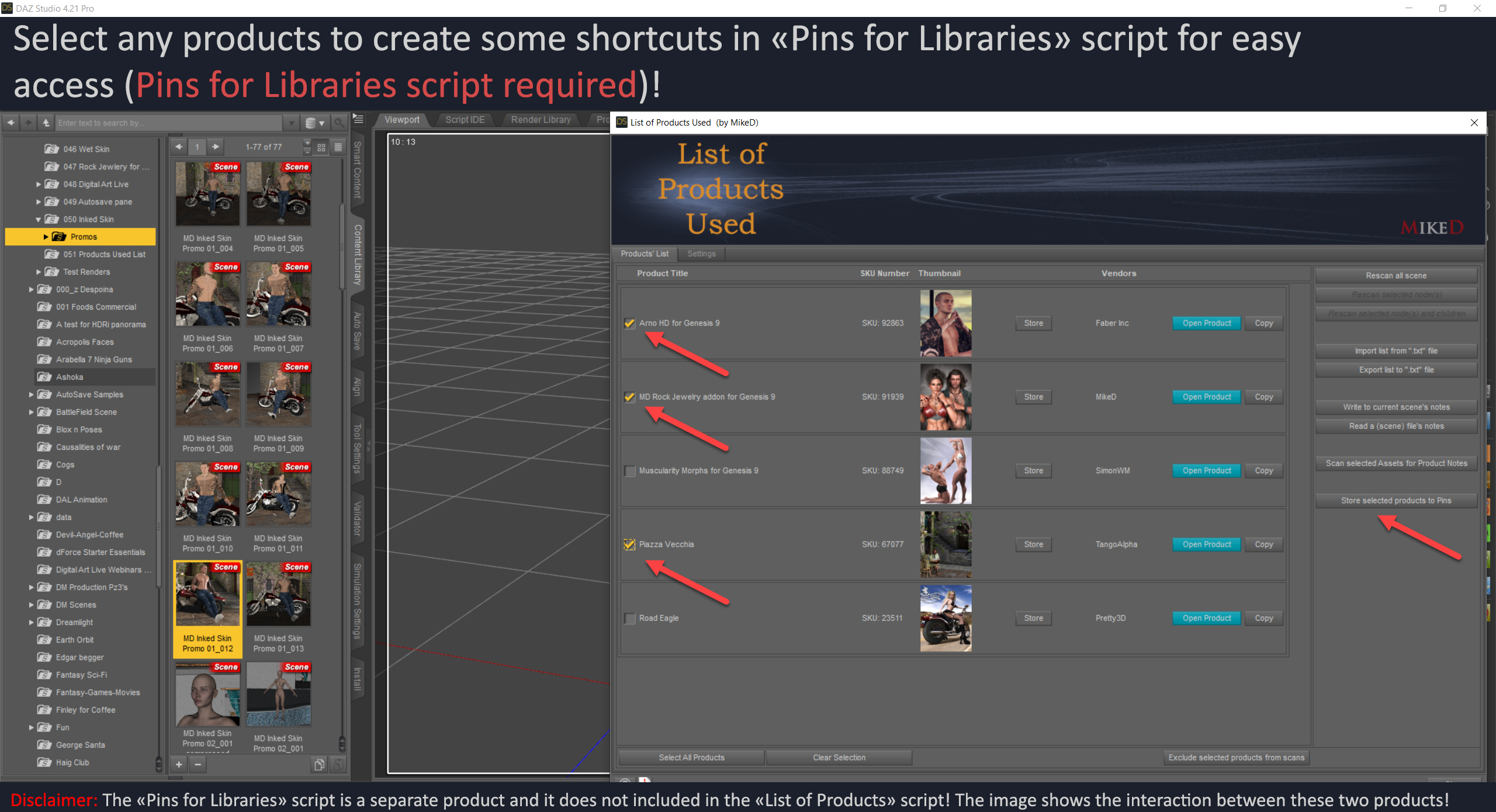 MD List of Products Used | Daz 3D