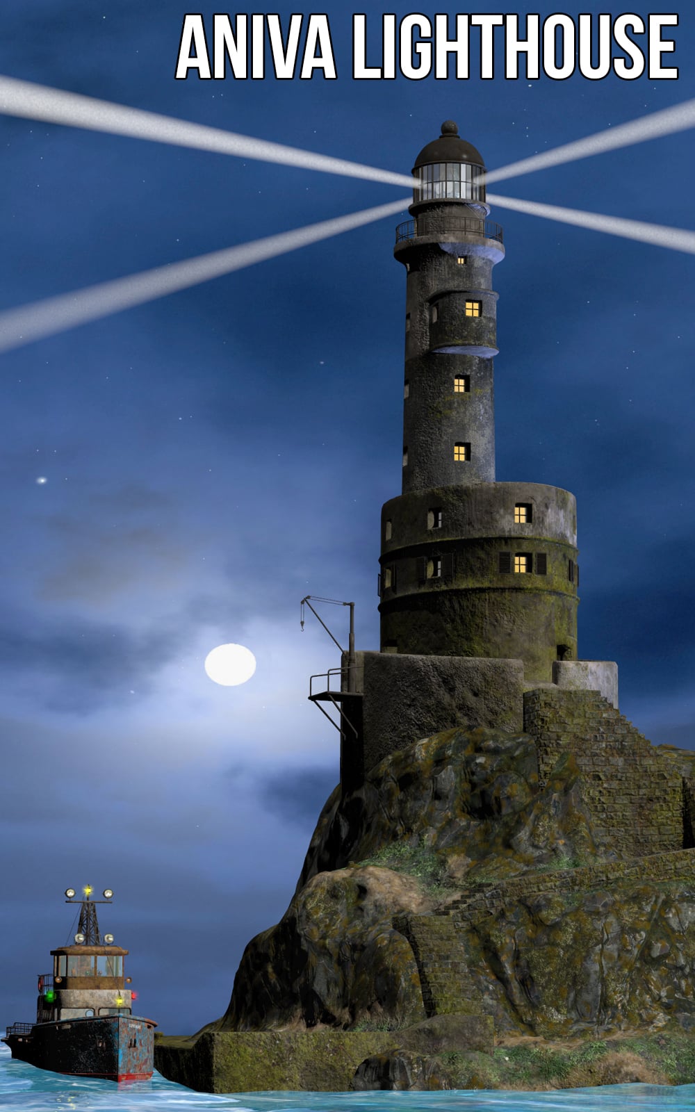 Aniva Lighthouse | Daz 3D