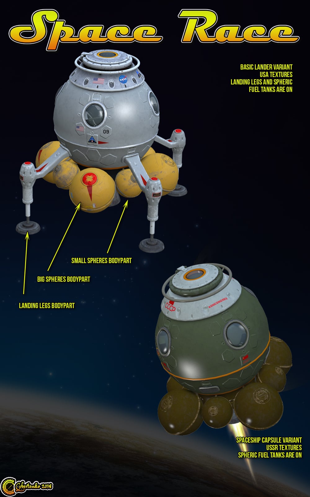 Space Race | Daz 3D