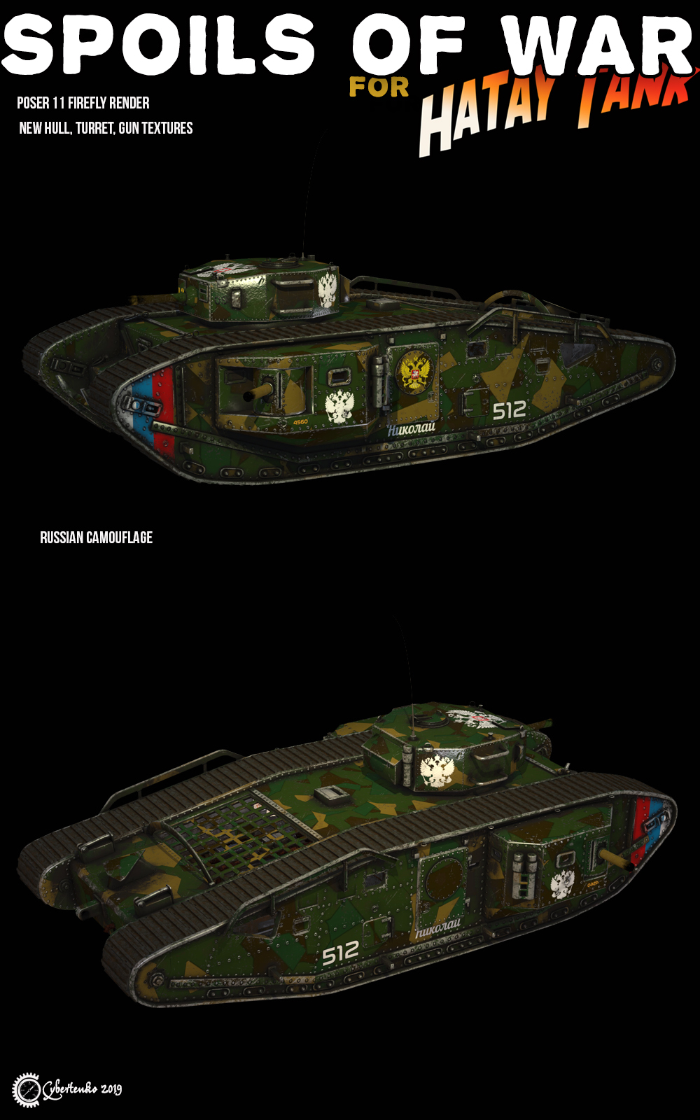 Spoils of War for Hatay Tank | Daz 3D