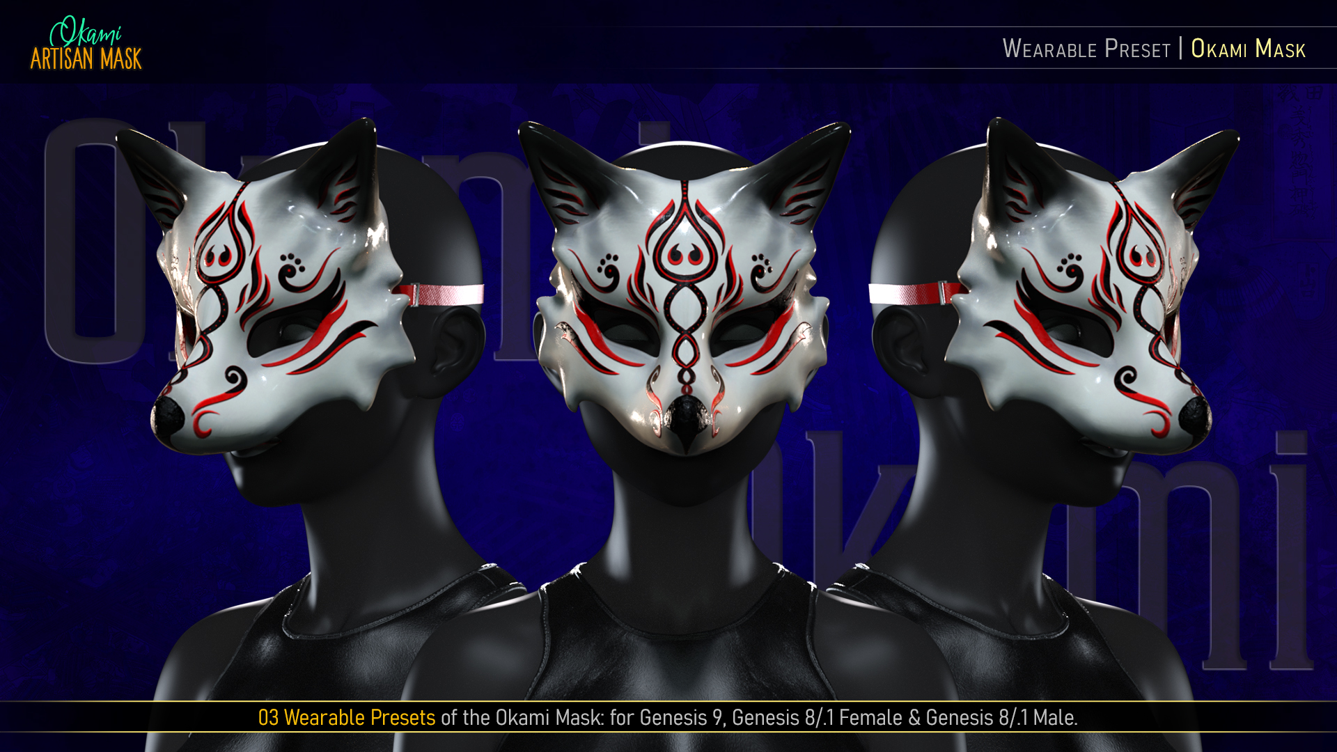 FPE Artisan Mask Okami for Genesis 8 and 9 | Daz 3D