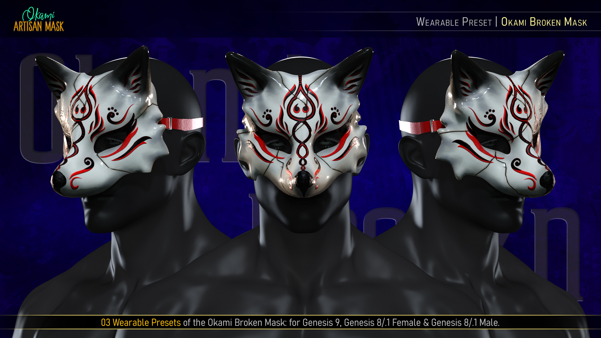 FPE Artisan Mask Okami for Genesis 8 and 9 | Daz 3D