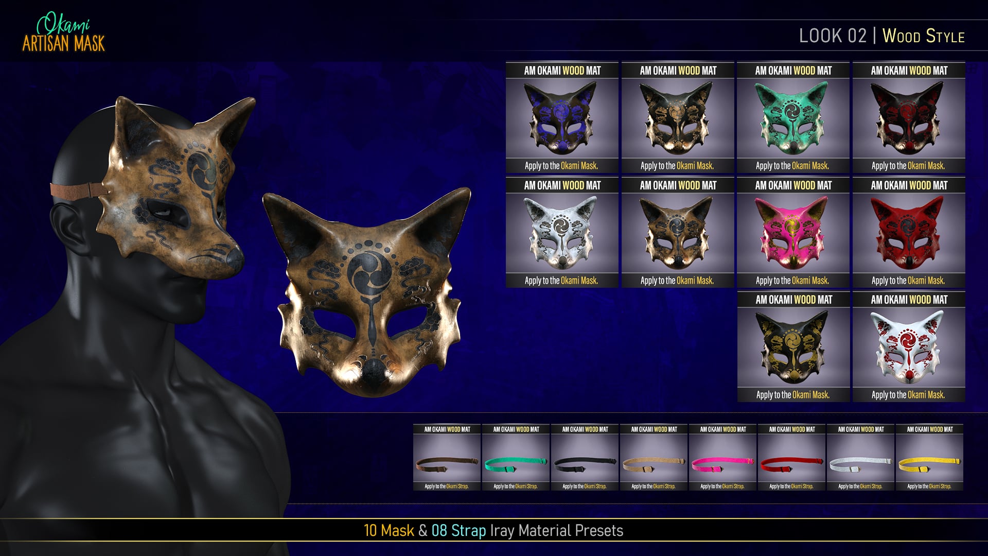 FPE Artisan Mask Okami for Genesis 8 and 9 | Daz 3D