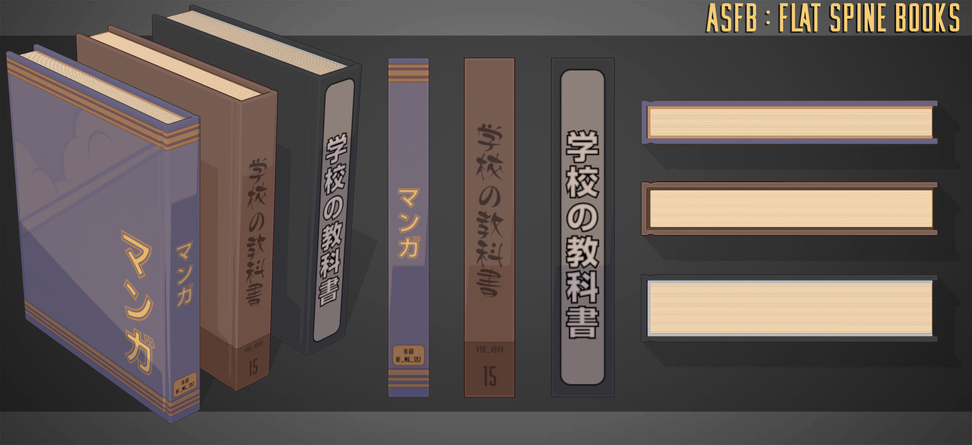 Anime Scene Filler : Books | Daz 3D