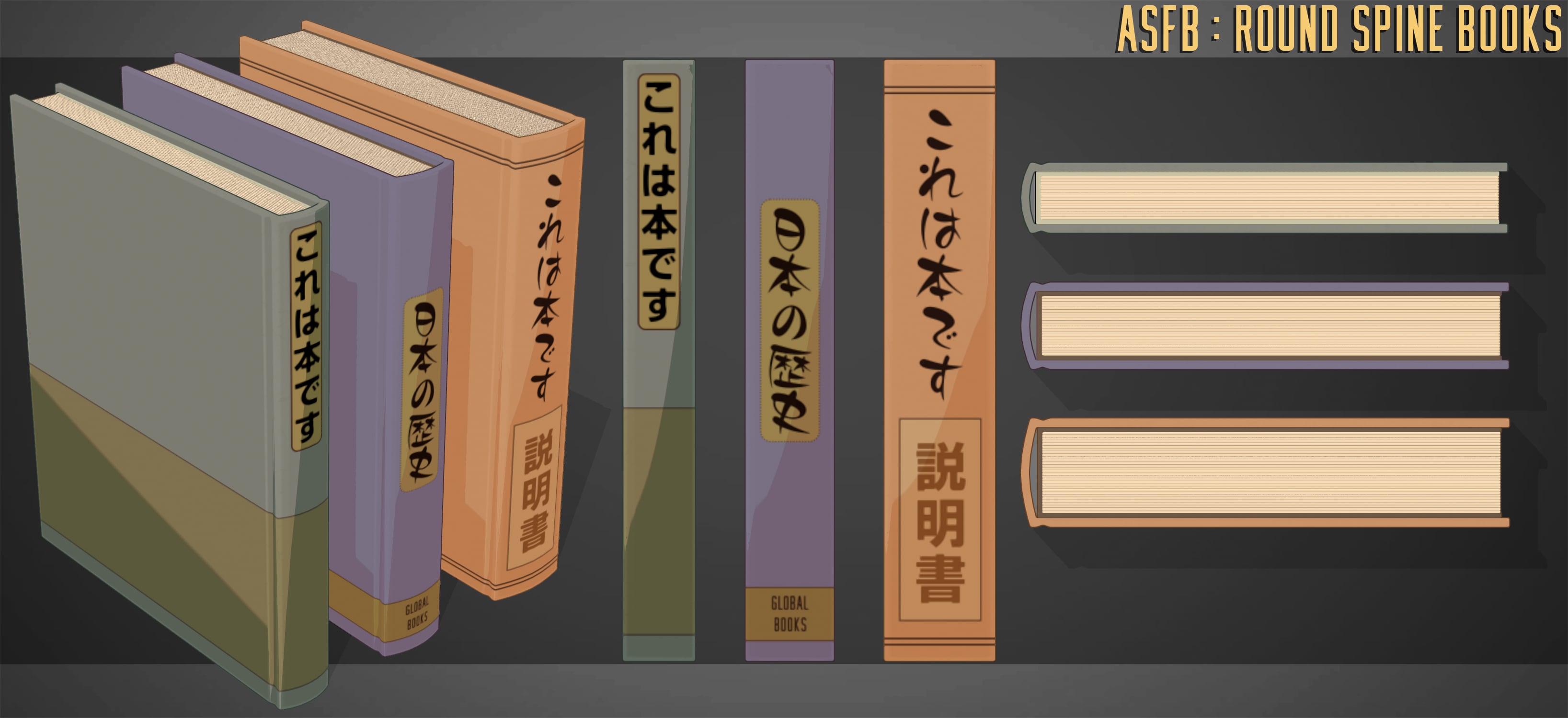 Anime Scene Filler : Books | Daz 3D