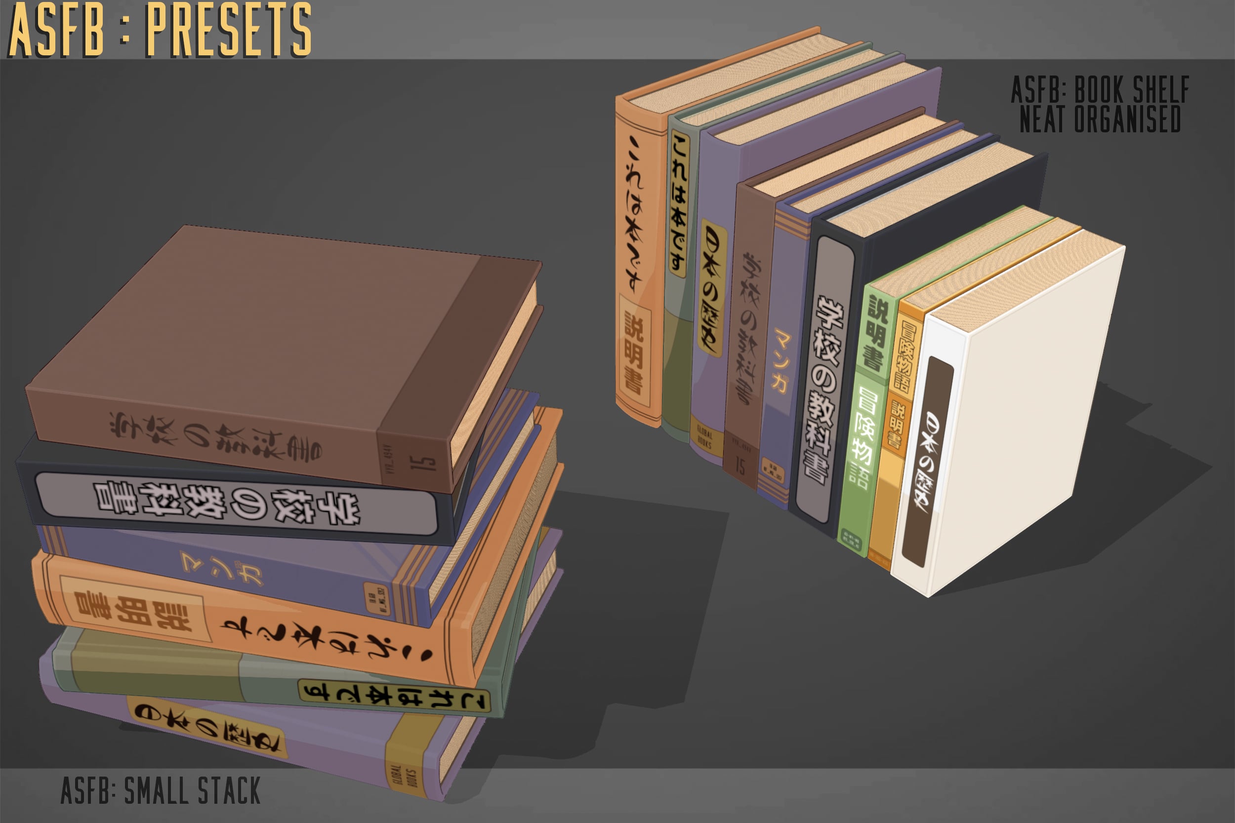 Anime Scene Filler : Books | Daz 3D