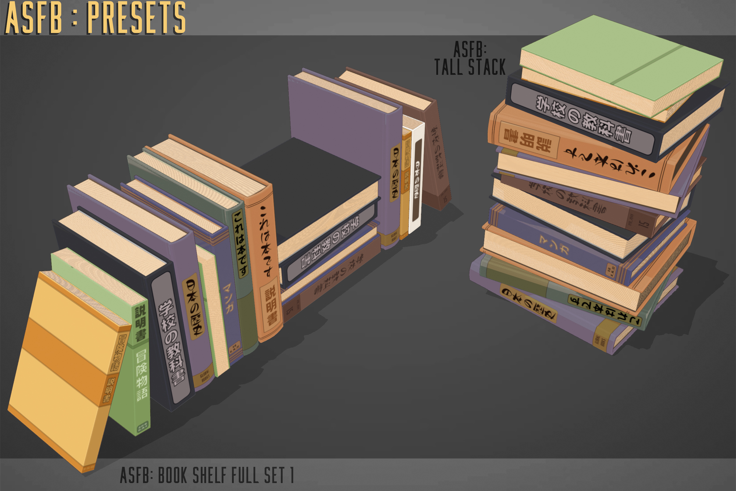 Anime Scene Filler : Books | Daz 3D