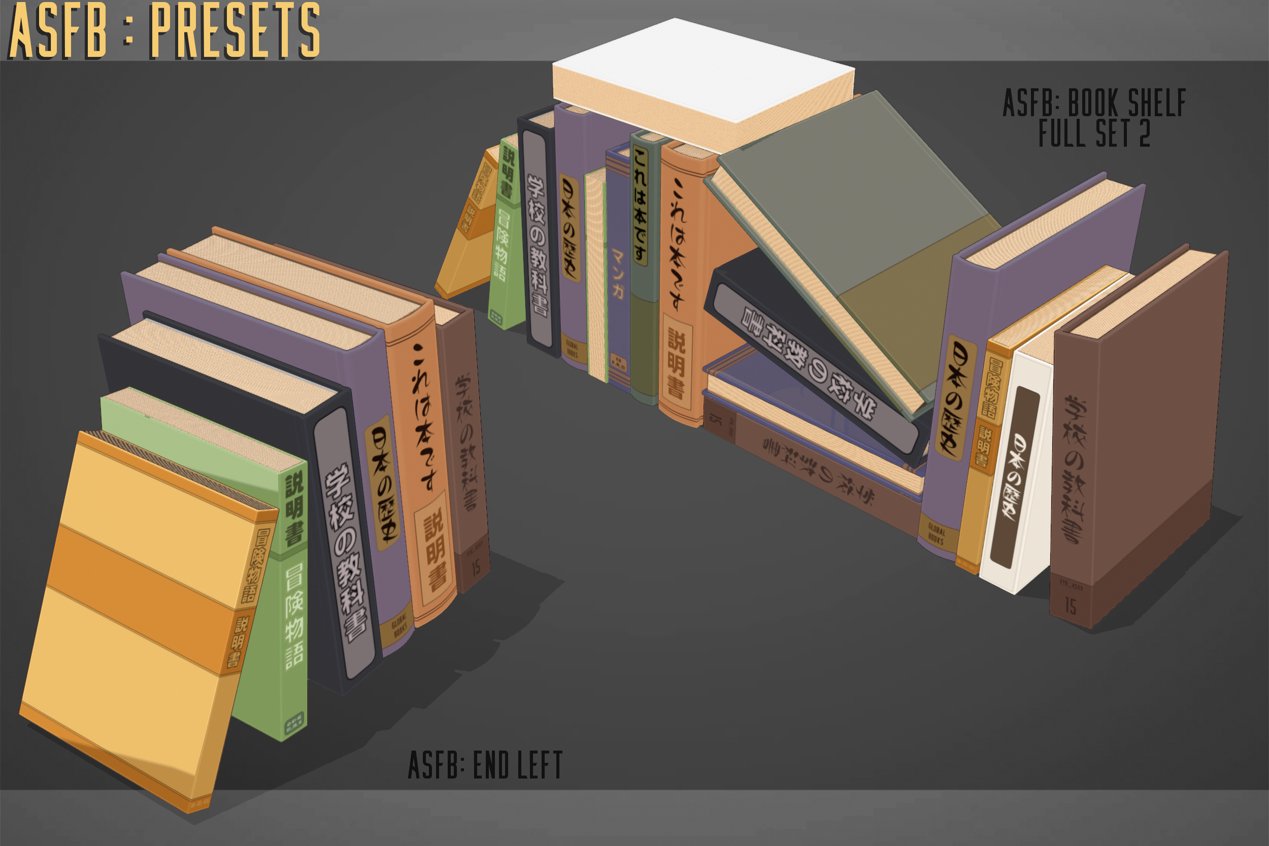 Anime Scene Filler : Books | Daz 3D