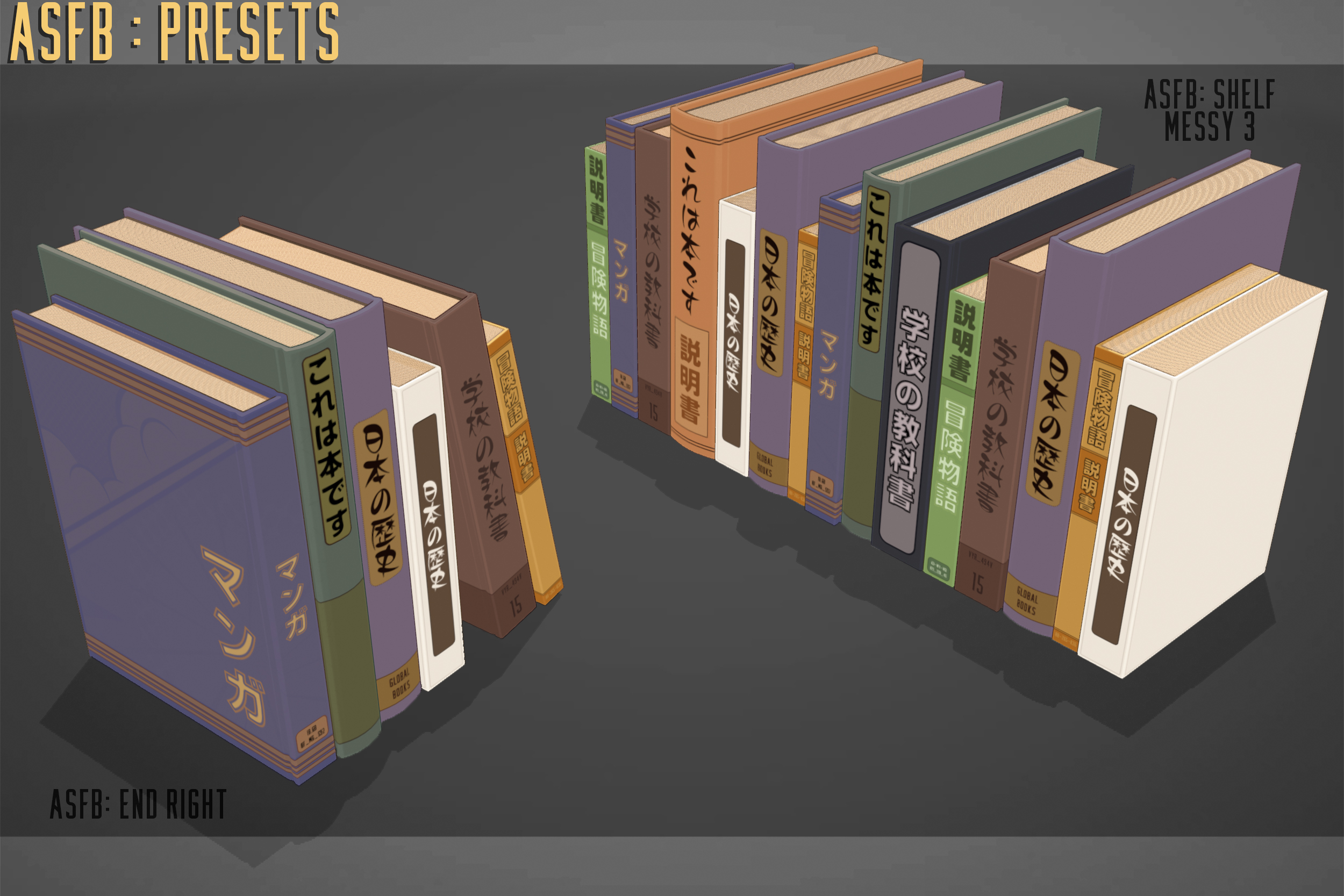 Anime Scene Filler : Books | Daz 3D