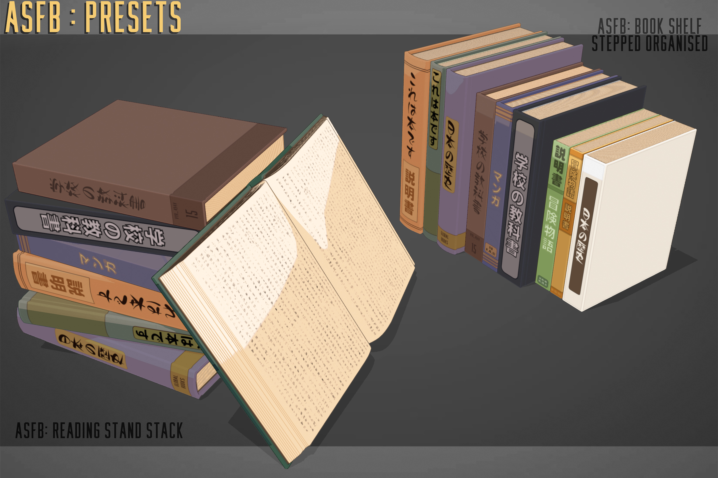 Anime Scene Filler : Books | Daz 3D