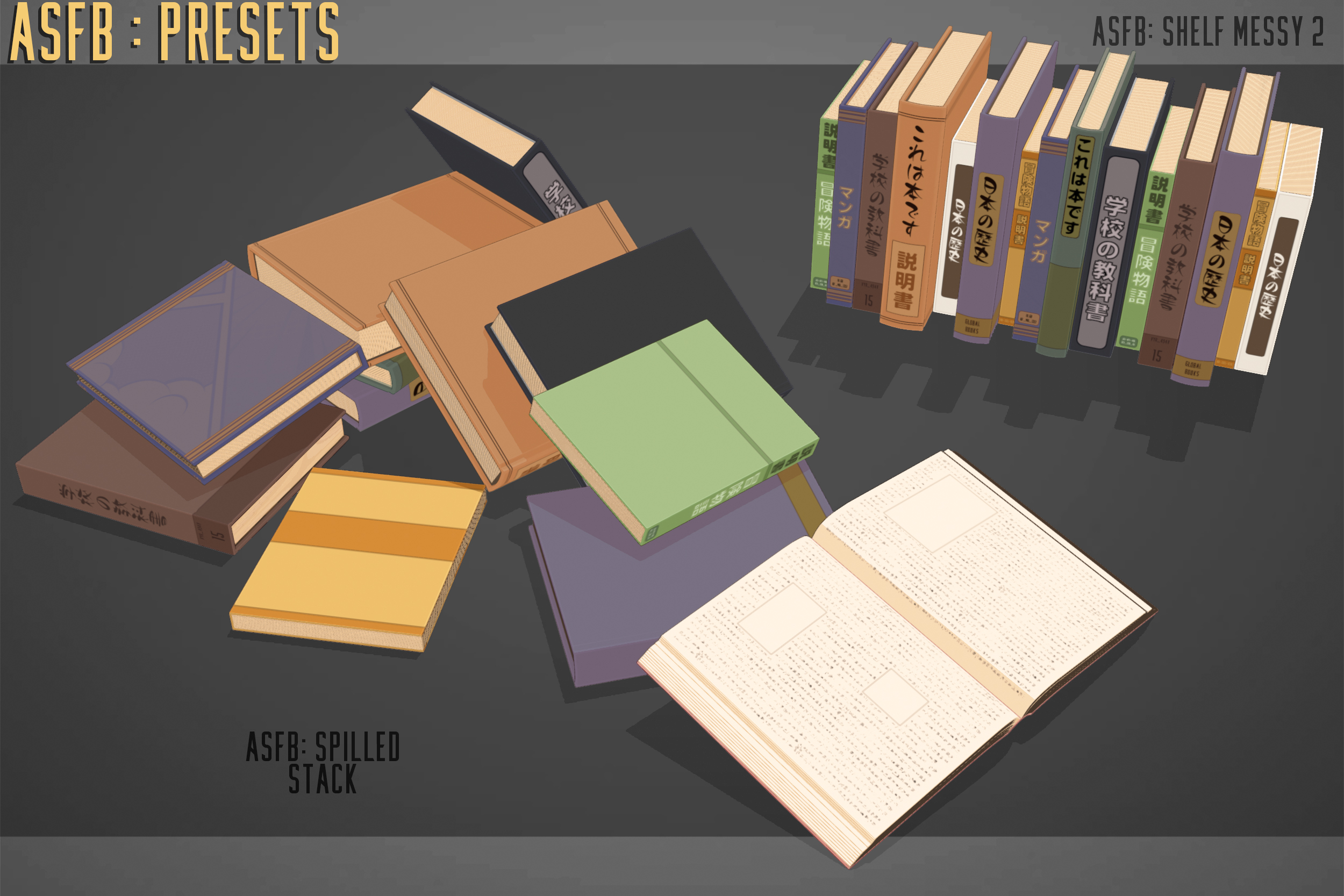 Anime Scene Filler : Books | Daz 3D