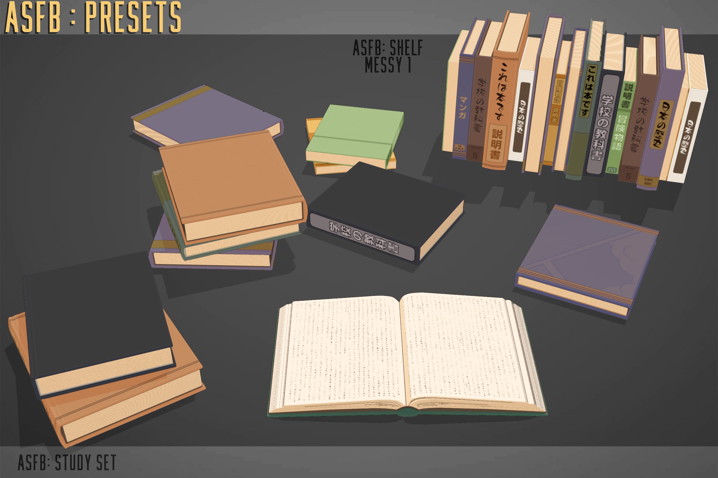 Anime Scene Filler : Books | Daz 3D