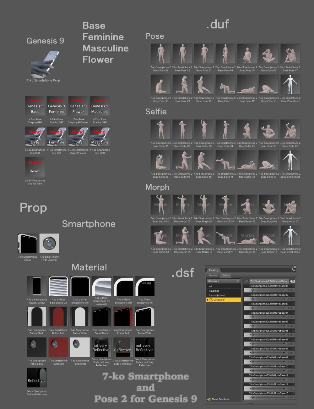 7-ko Flower Bundle for Genesis 9 Feminine | Daz 3D