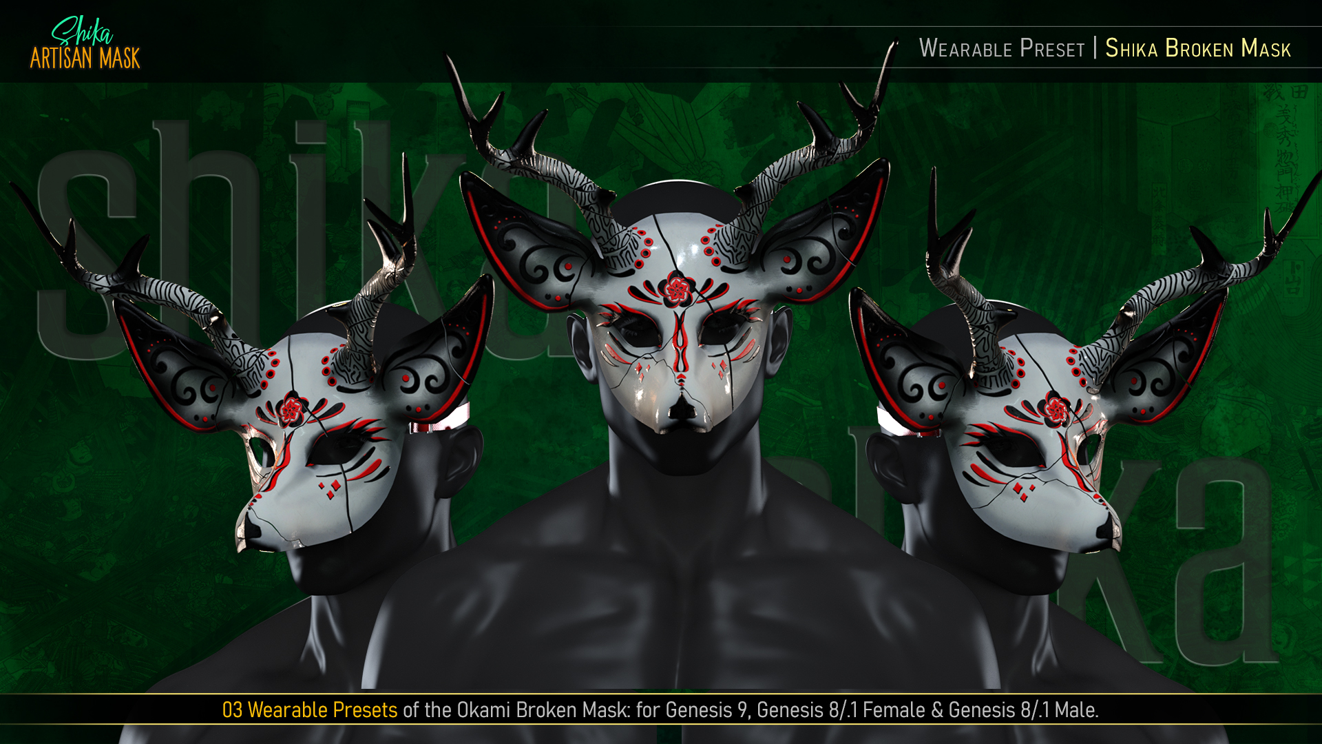 FPE Artisan Mask Shika for Genesis 8 and 9 | Daz 3D