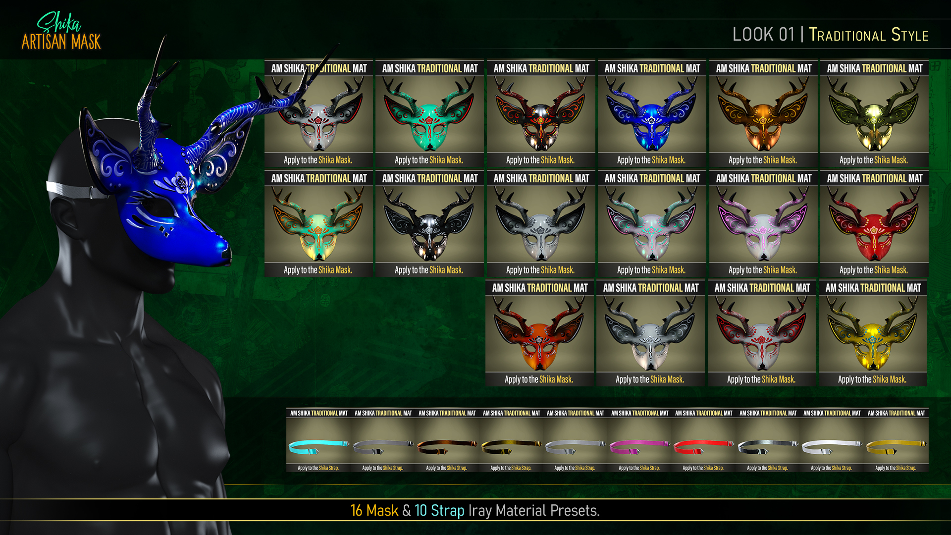 FPE Artisan Mask Shika for Genesis 8 and 9 | Daz 3D