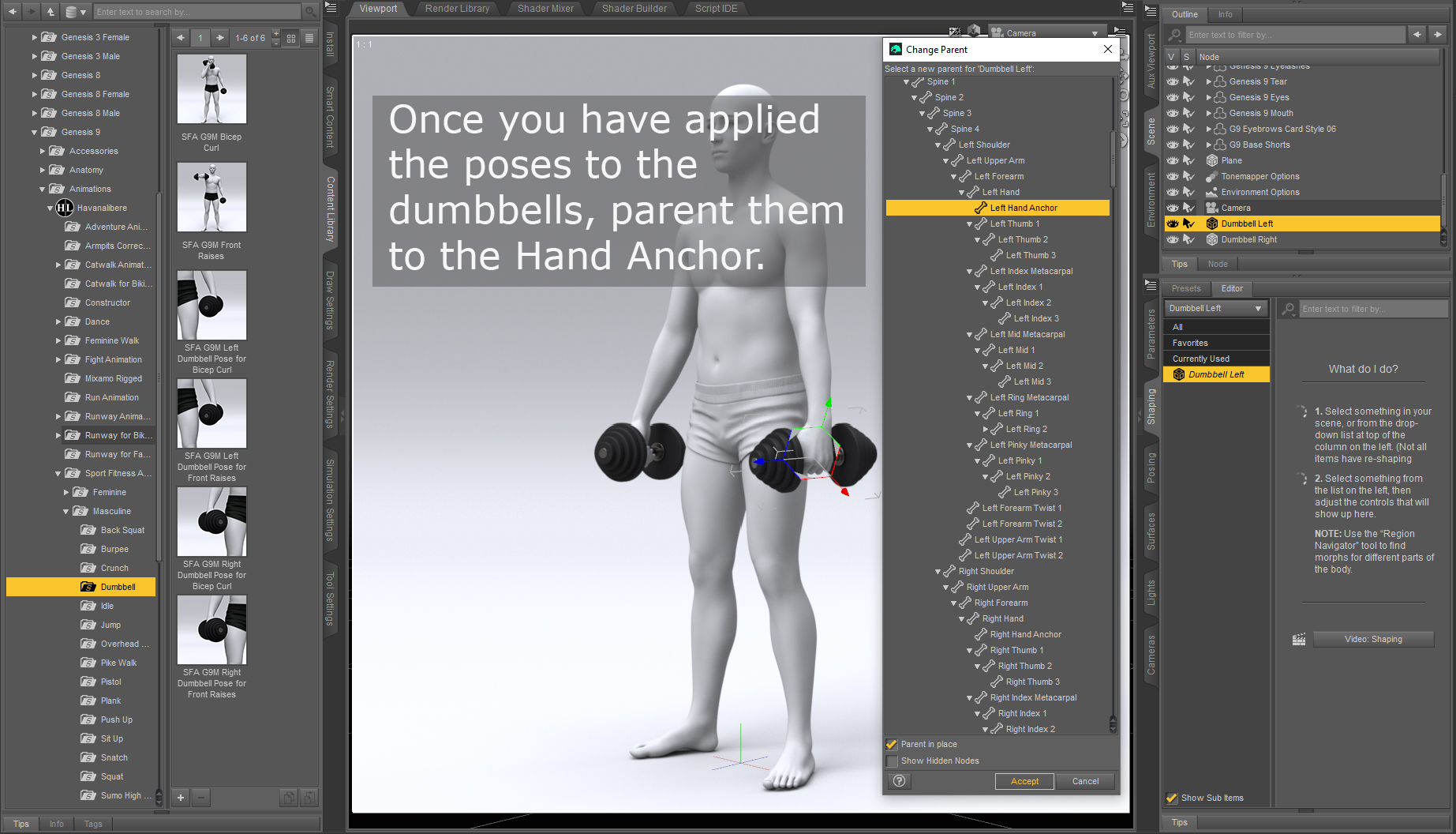 Sport Fitness Animations for Genesis 9 ⋆ Freebies Daz 3D