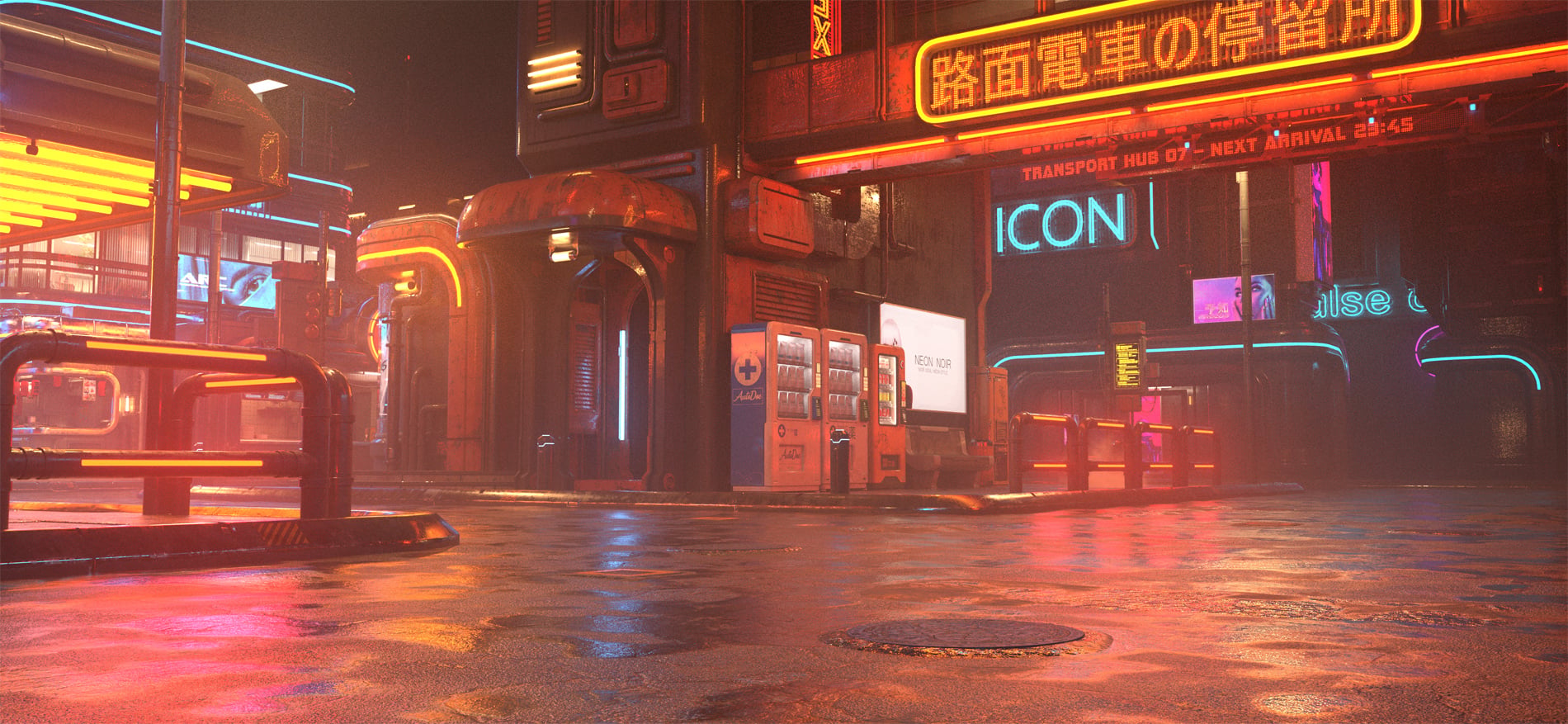 Cyberpunk Kitset | Daz 3D