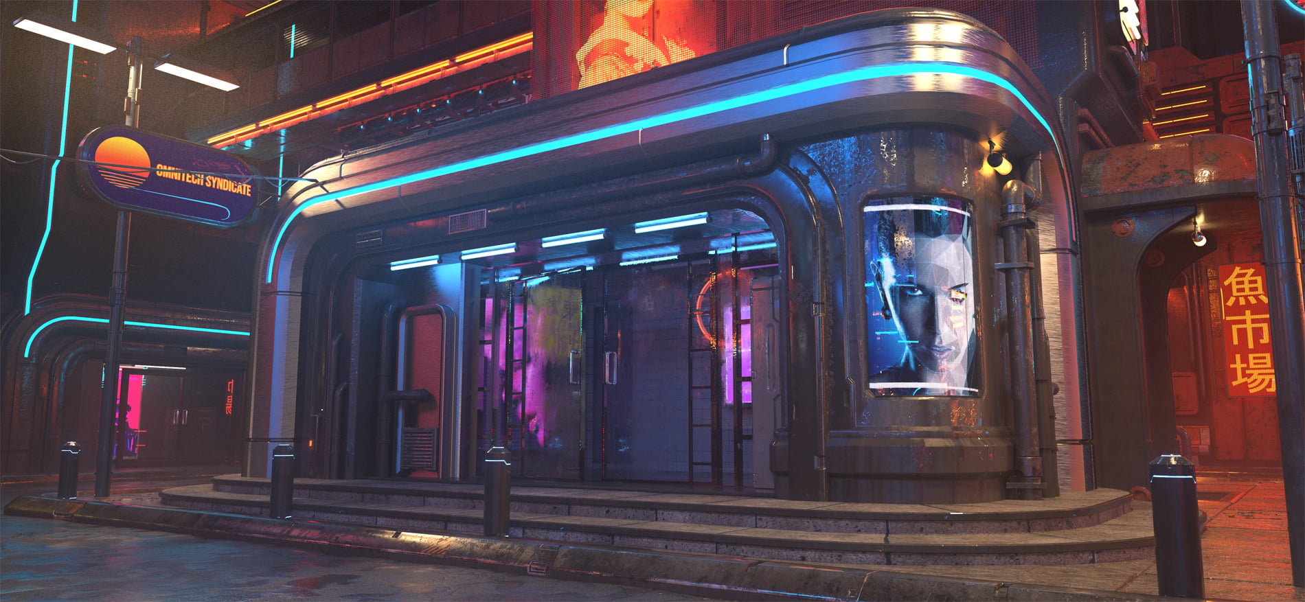Cyberpunk Kitset | Daz 3D