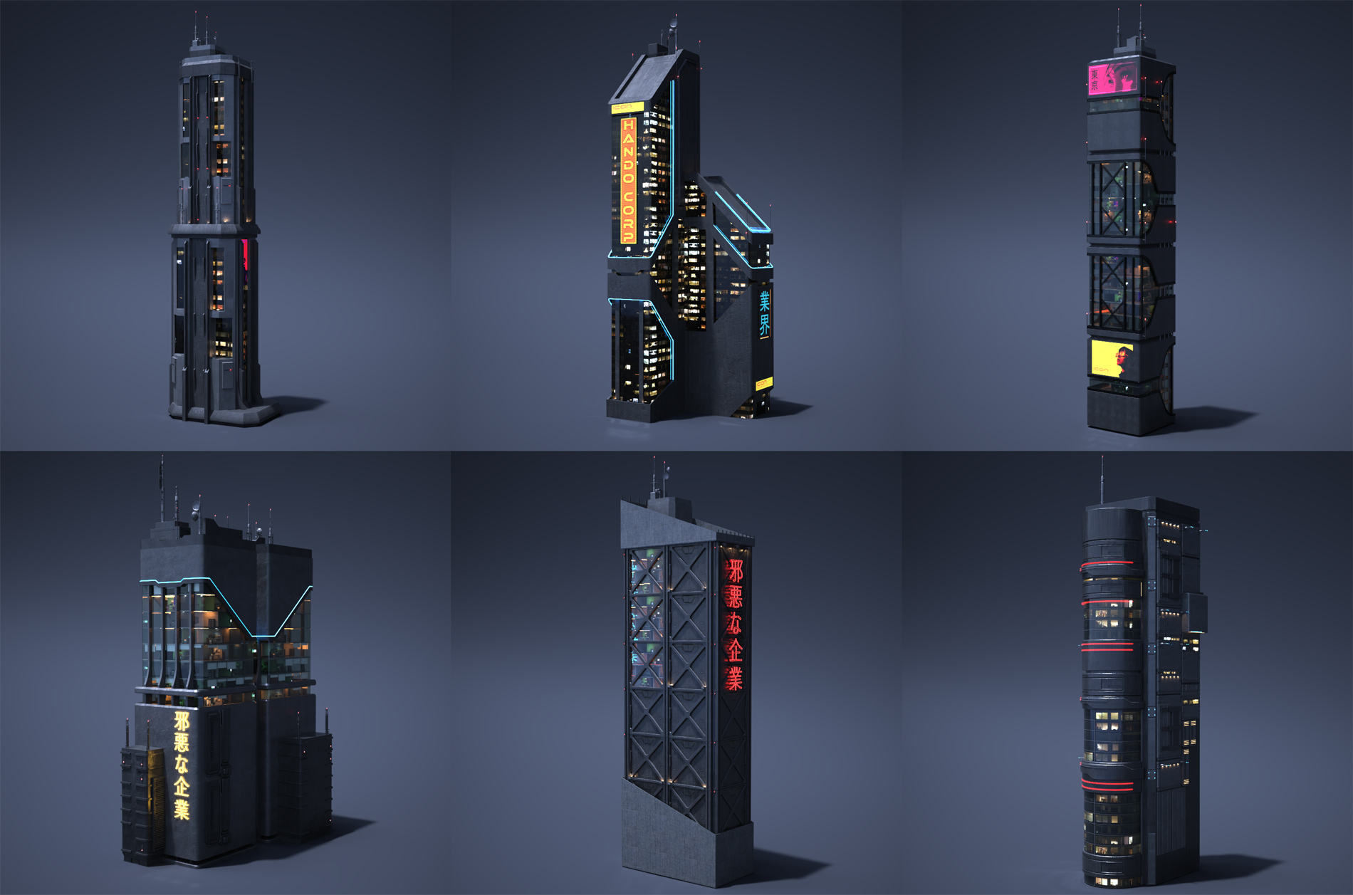 Cyberpunk Kitset - Highrise | Daz 3D
