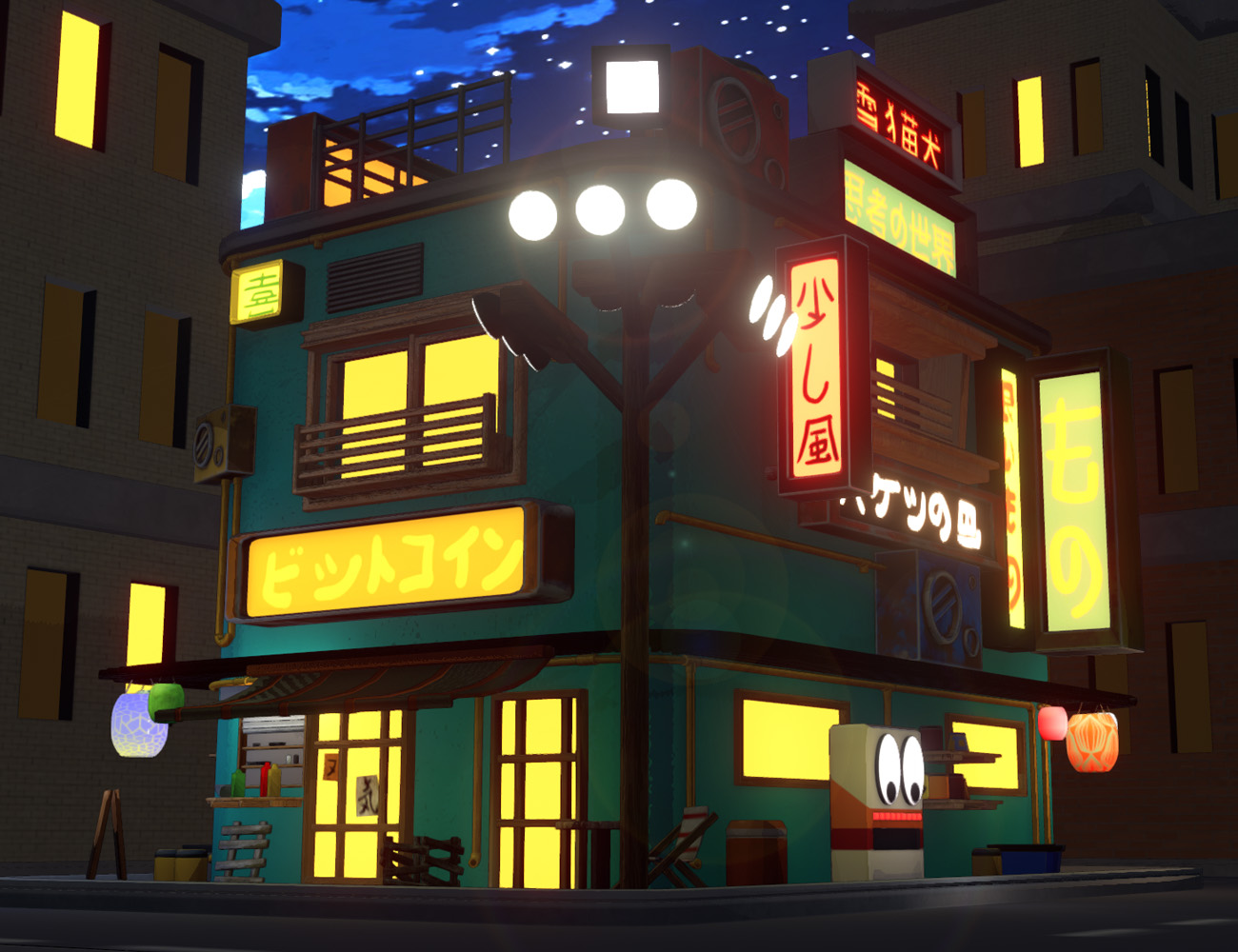 Atomica City | Daz 3D