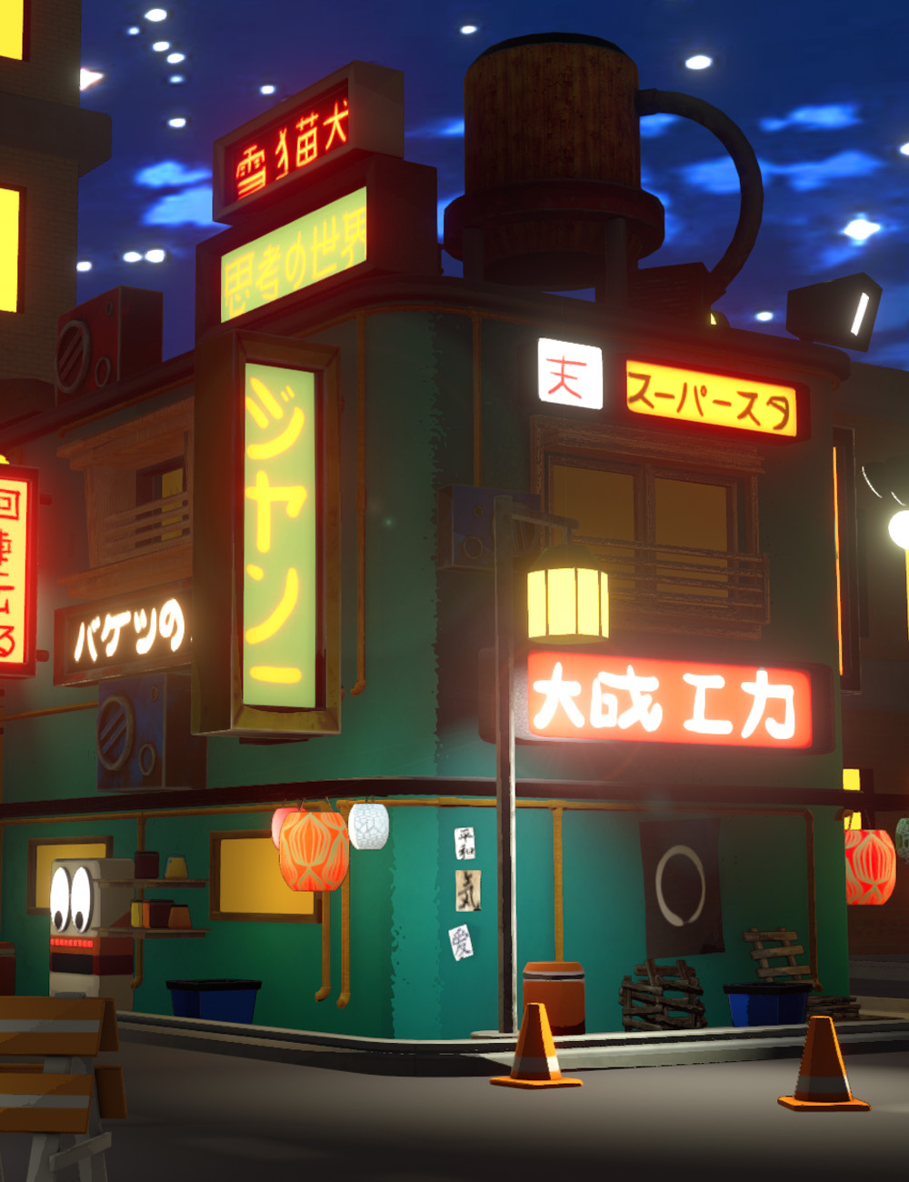 Atomica City Bundle | Daz 3D