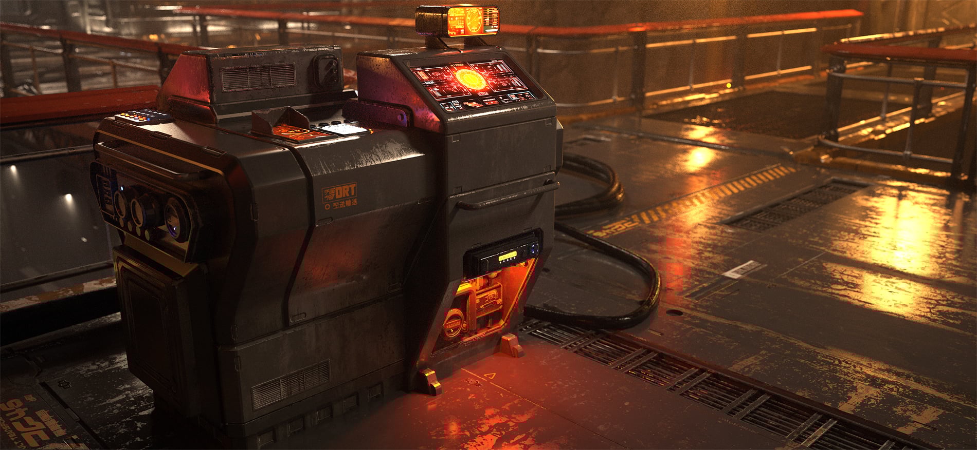 Deepcore Station | Daz 3D