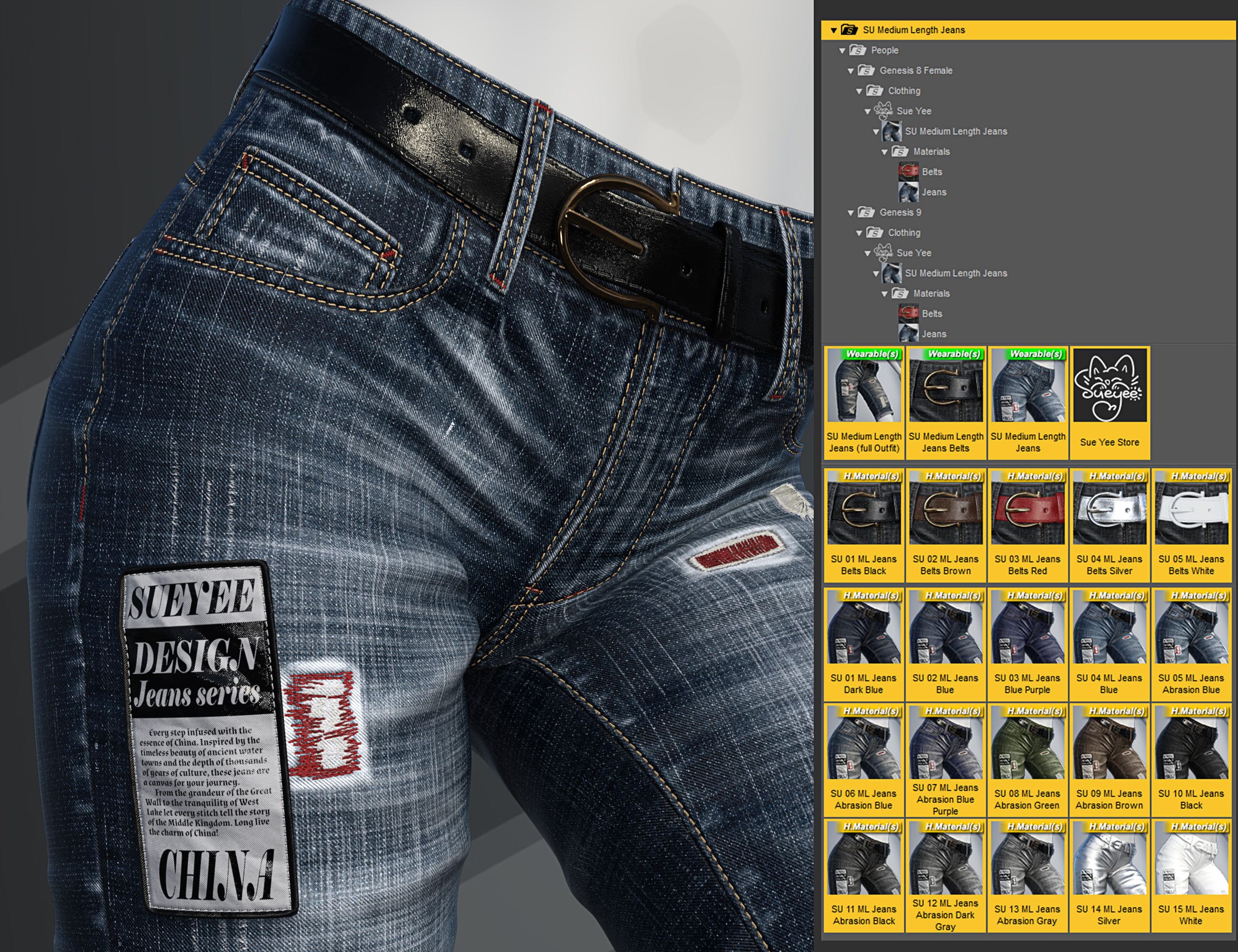 dForce SU Medium Length Jeans for Genesis 9, 8.1, and 8 Female | Daz 3D