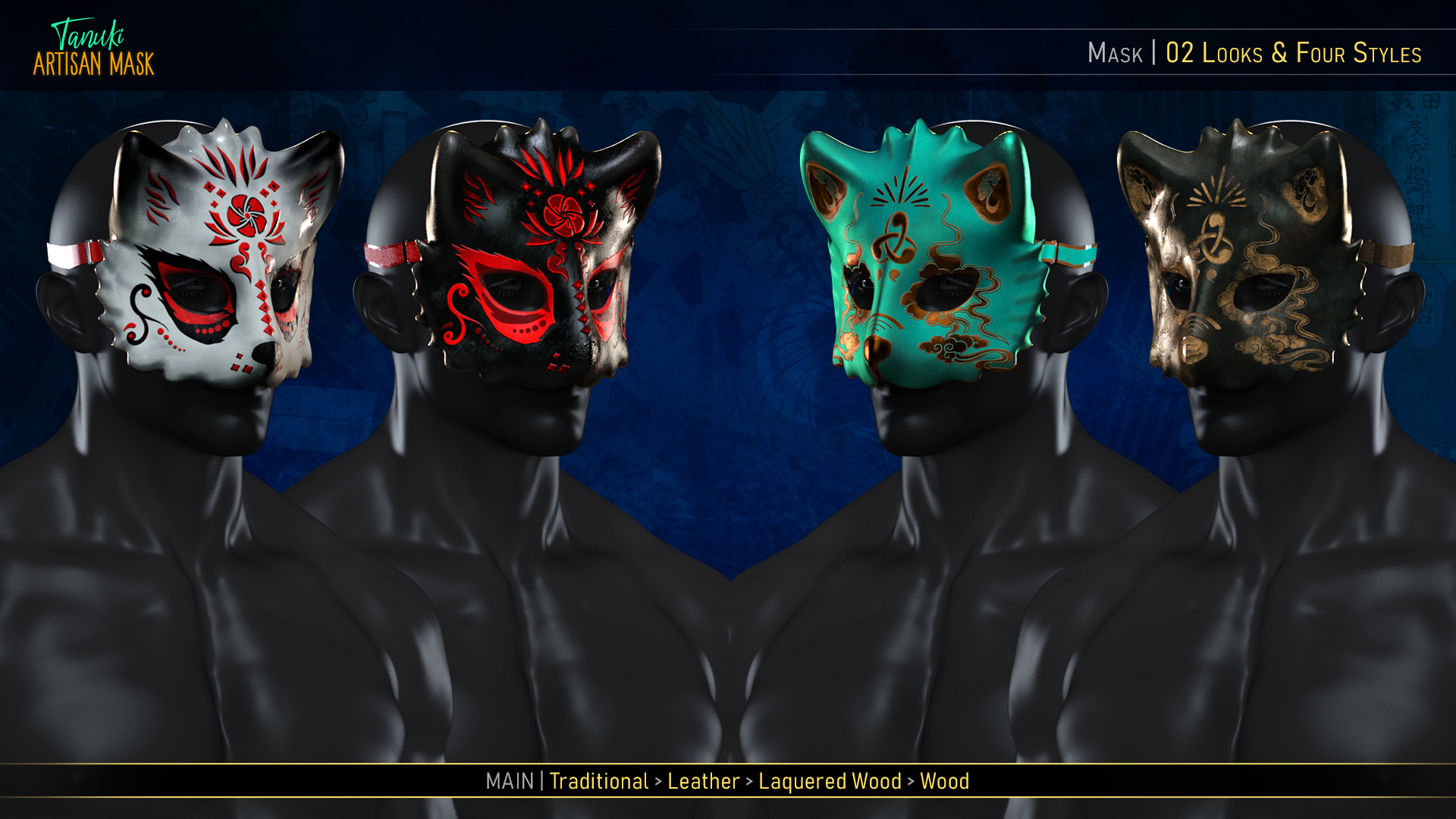 FPE Artisan Mask Tanuki for Genesis 8 and 9 | Daz 3D