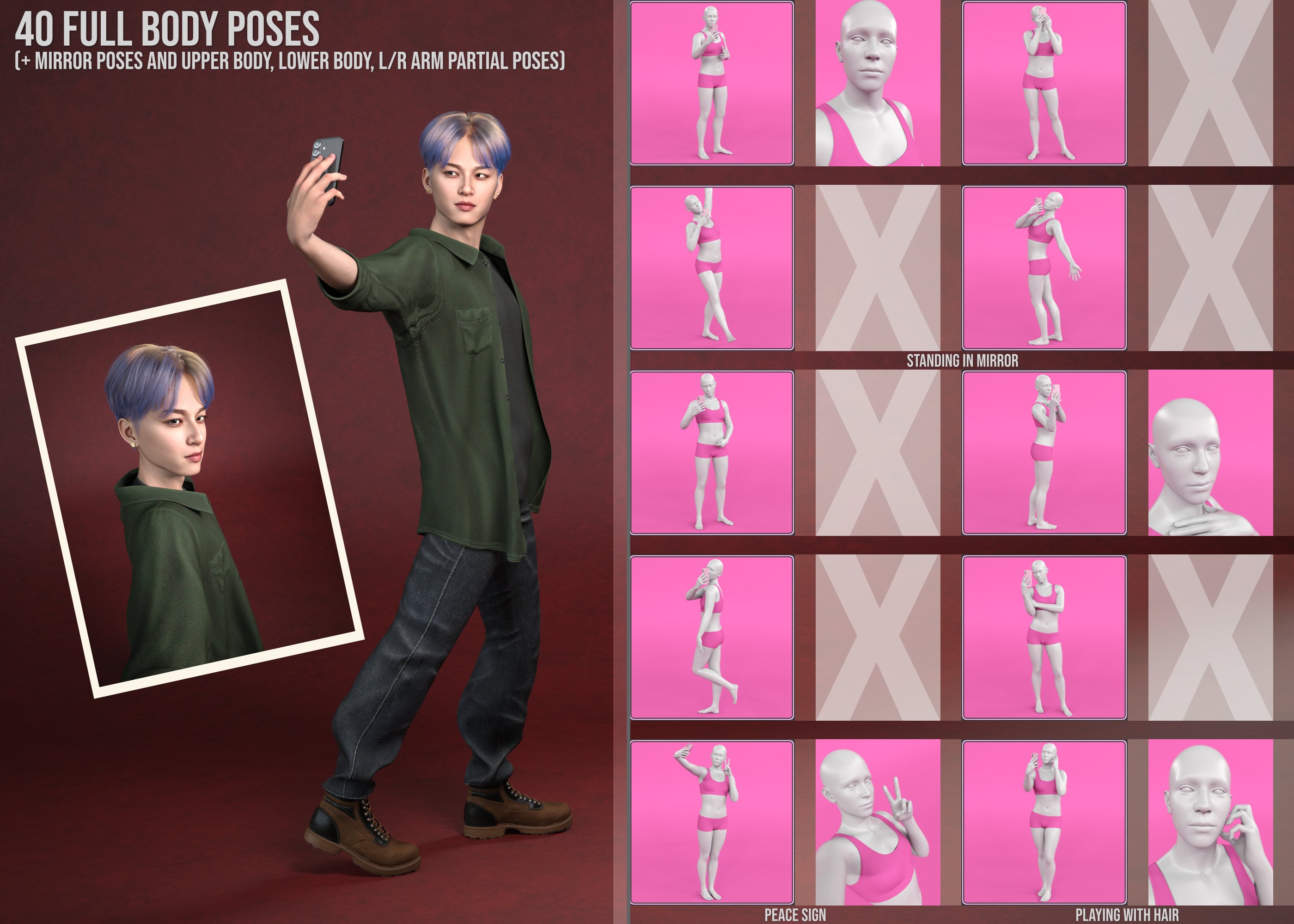 NG Build Your Own Selfie Poses for Genesis 9 | Daz 3D