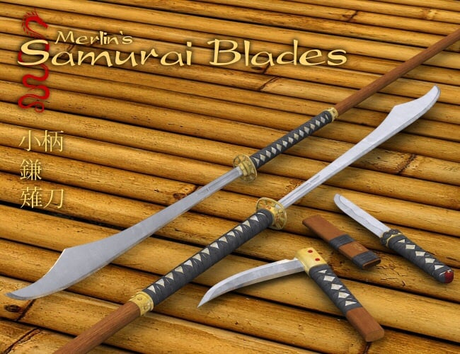 Complete Samurai Bundle | Daz 3D