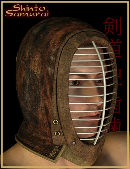 Complete Samurai Bundle | Daz 3D