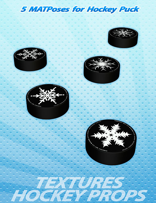 Textures Hockey Props | Daz 3D