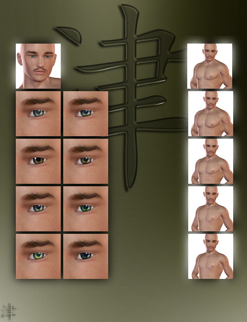 Ronin and Yasuo for Hiro 3 | Daz 3D