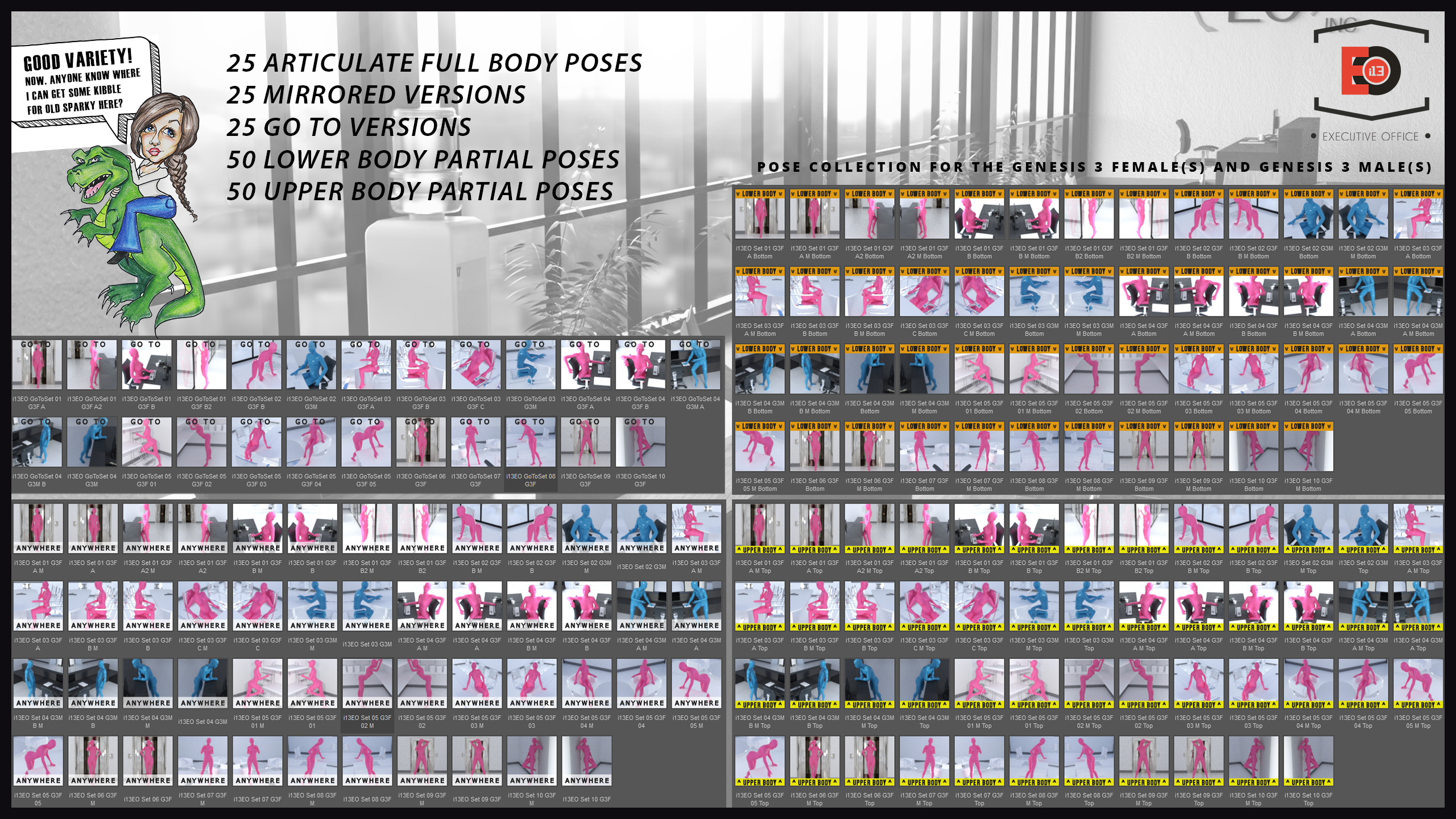 i13 Executive Environment, Outfit and Pose Bundle | Daz 3D