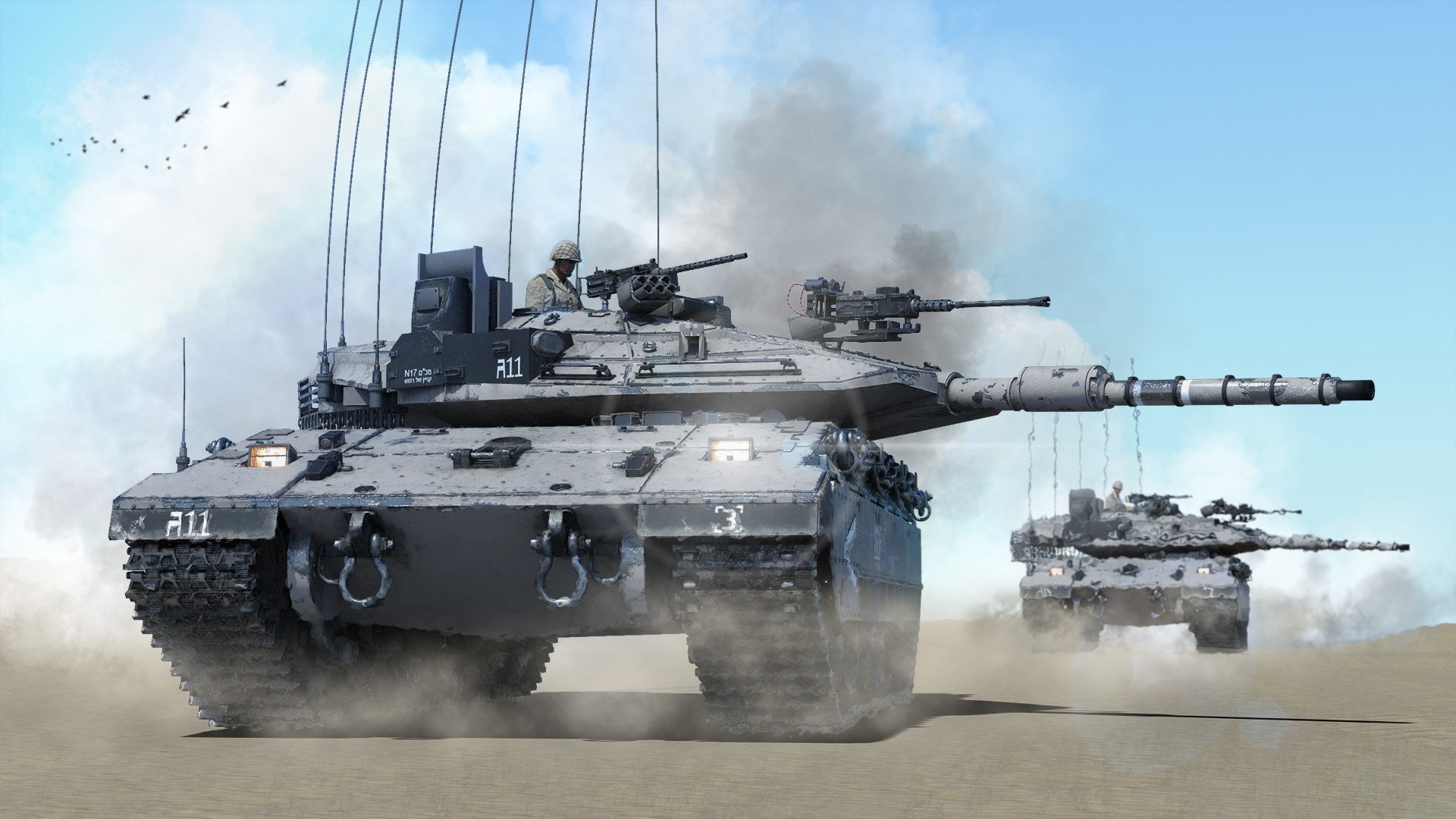 Merkava Tank | Daz 3D