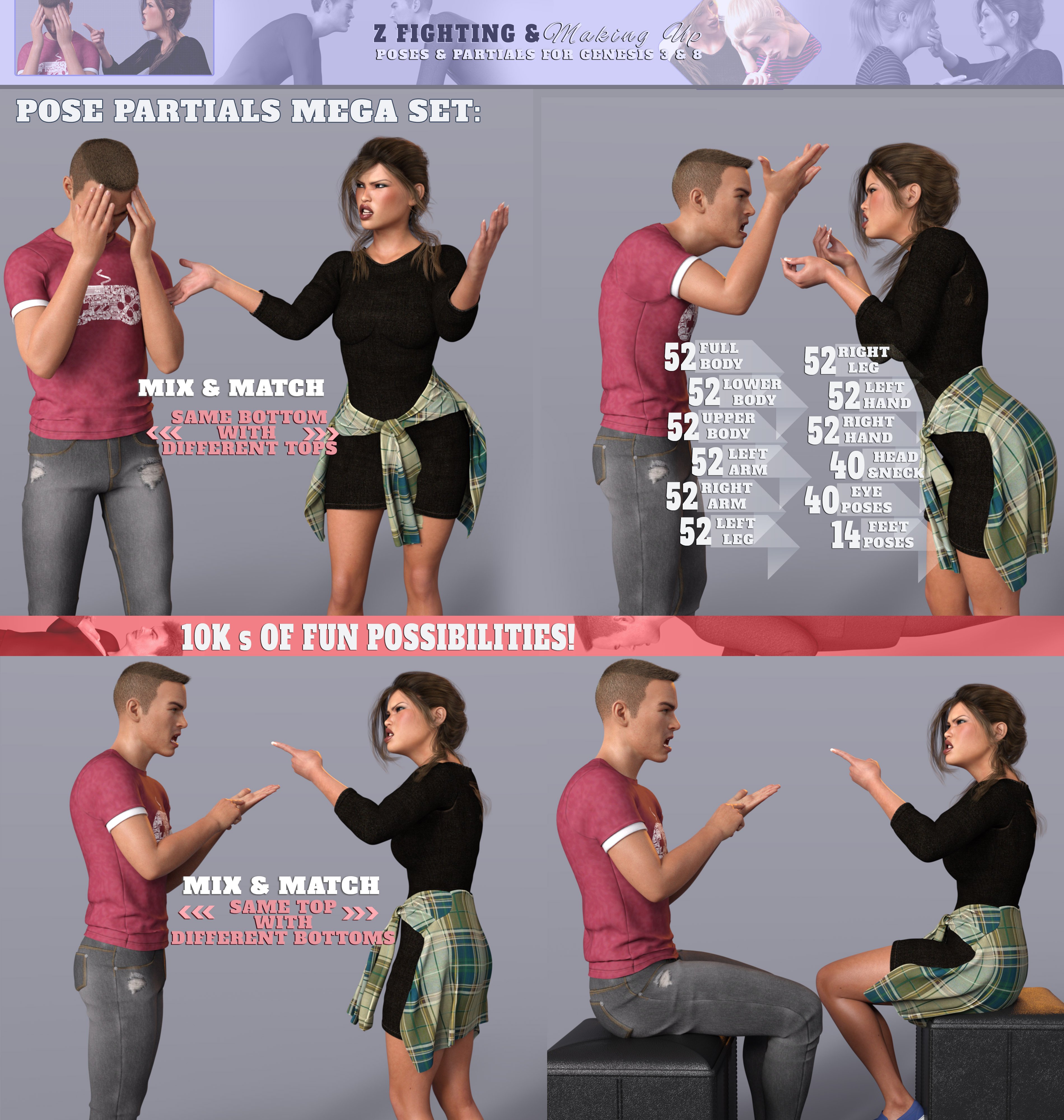 Z Fighting and Making Up Pose Mega Set | Daz 3D