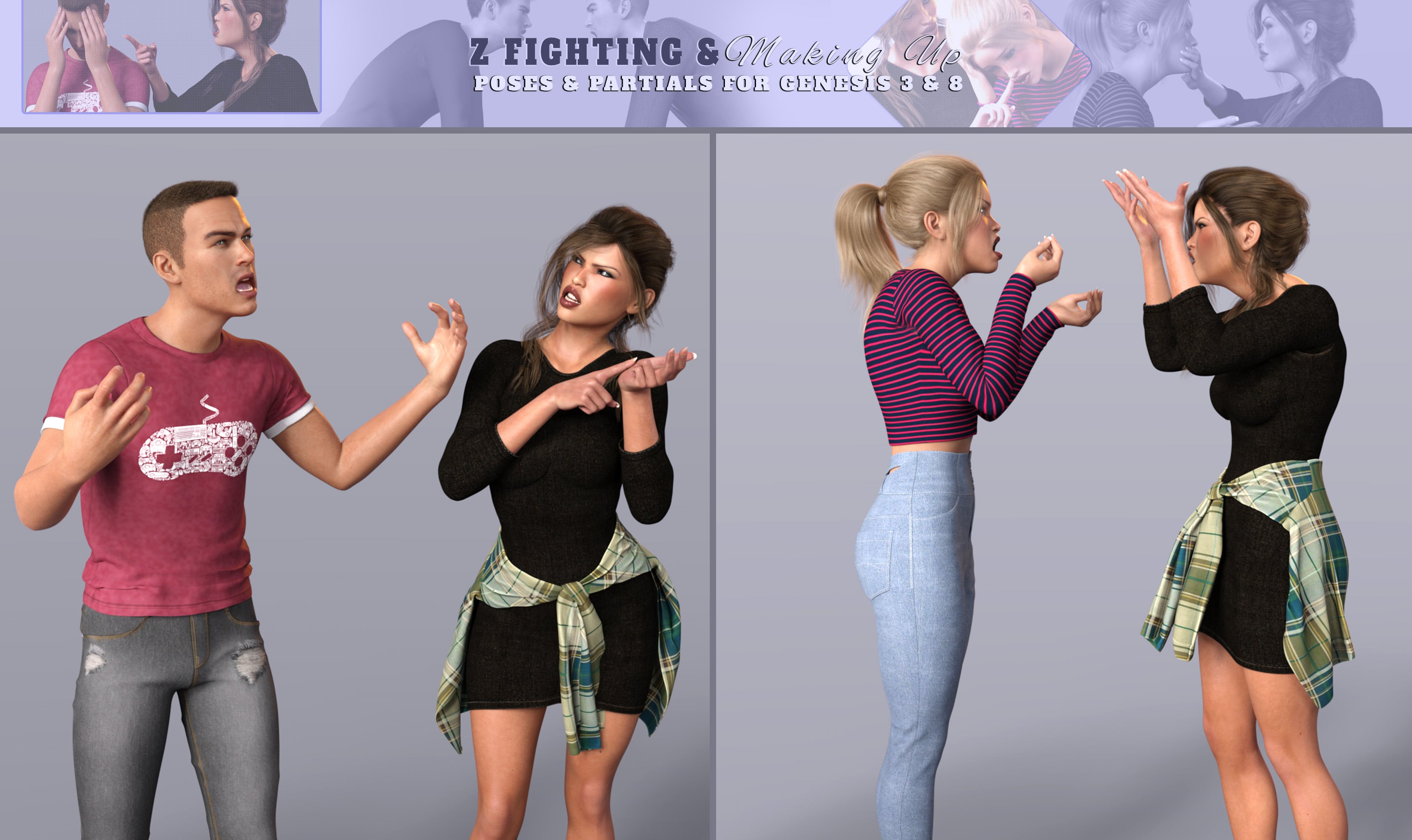 Z Fighting and Making Up Pose Mega Set | Daz 3D
