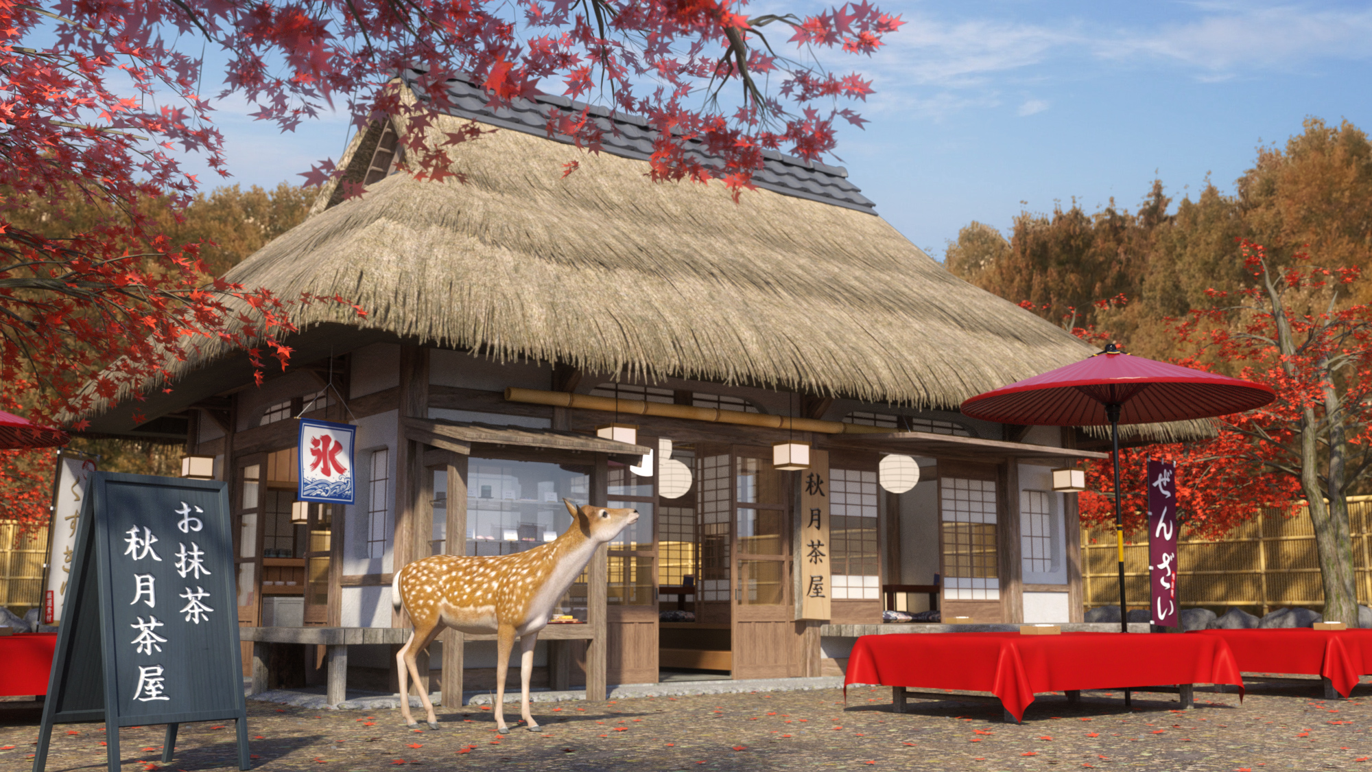 Traditional Japanese Tea Shop | Daz 3D