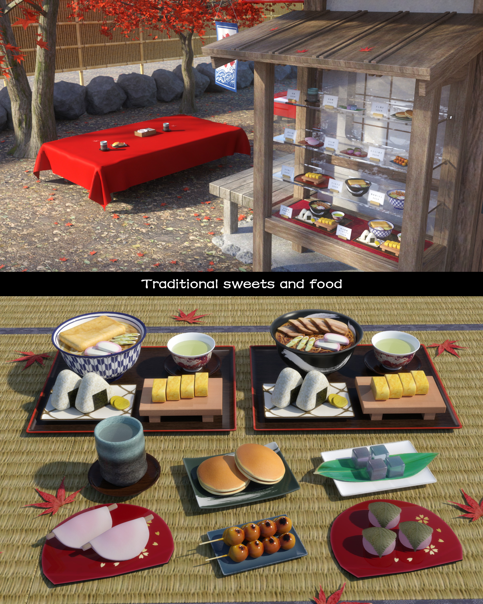 Traditional Japanese Tea Shop | Daz 3D