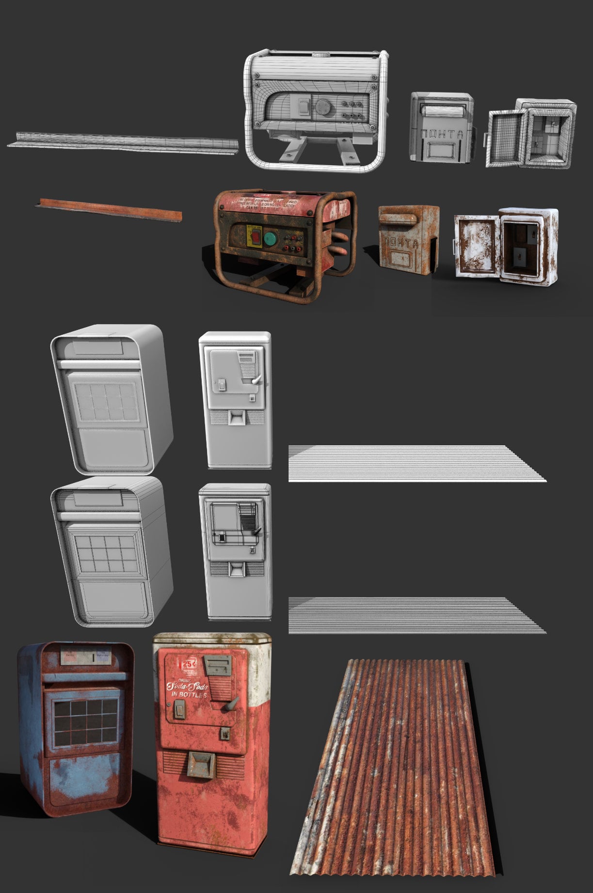 FG Environment Enhancements | Daz 3D