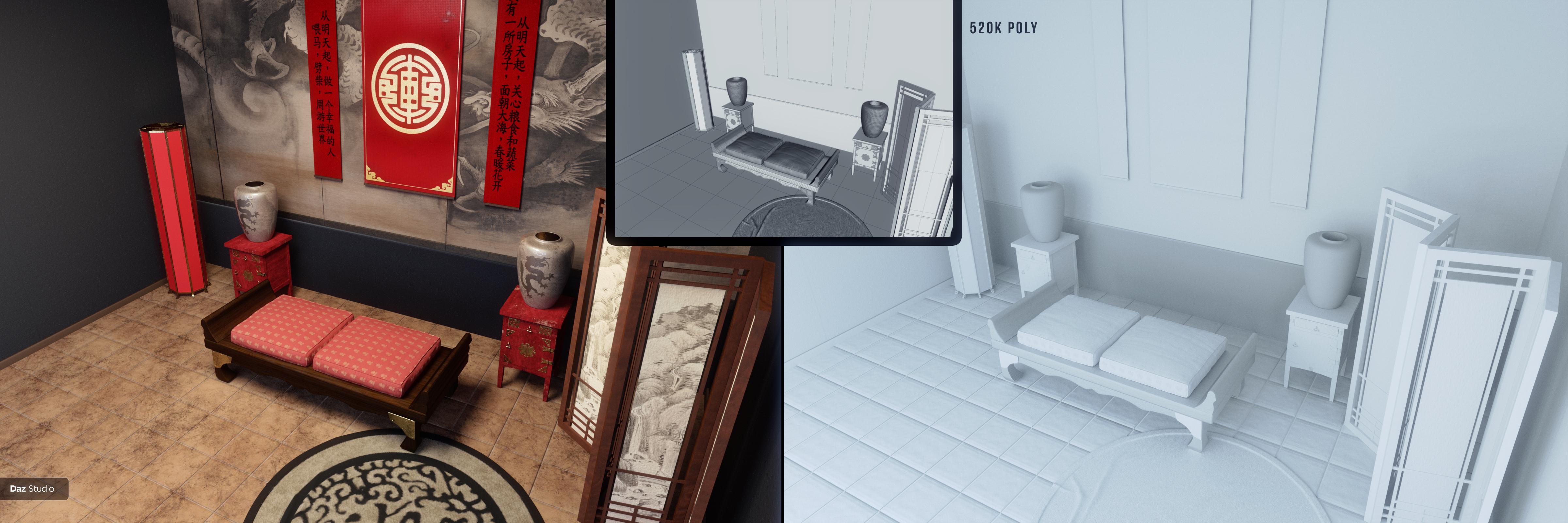 Chinese Room | Daz 3D