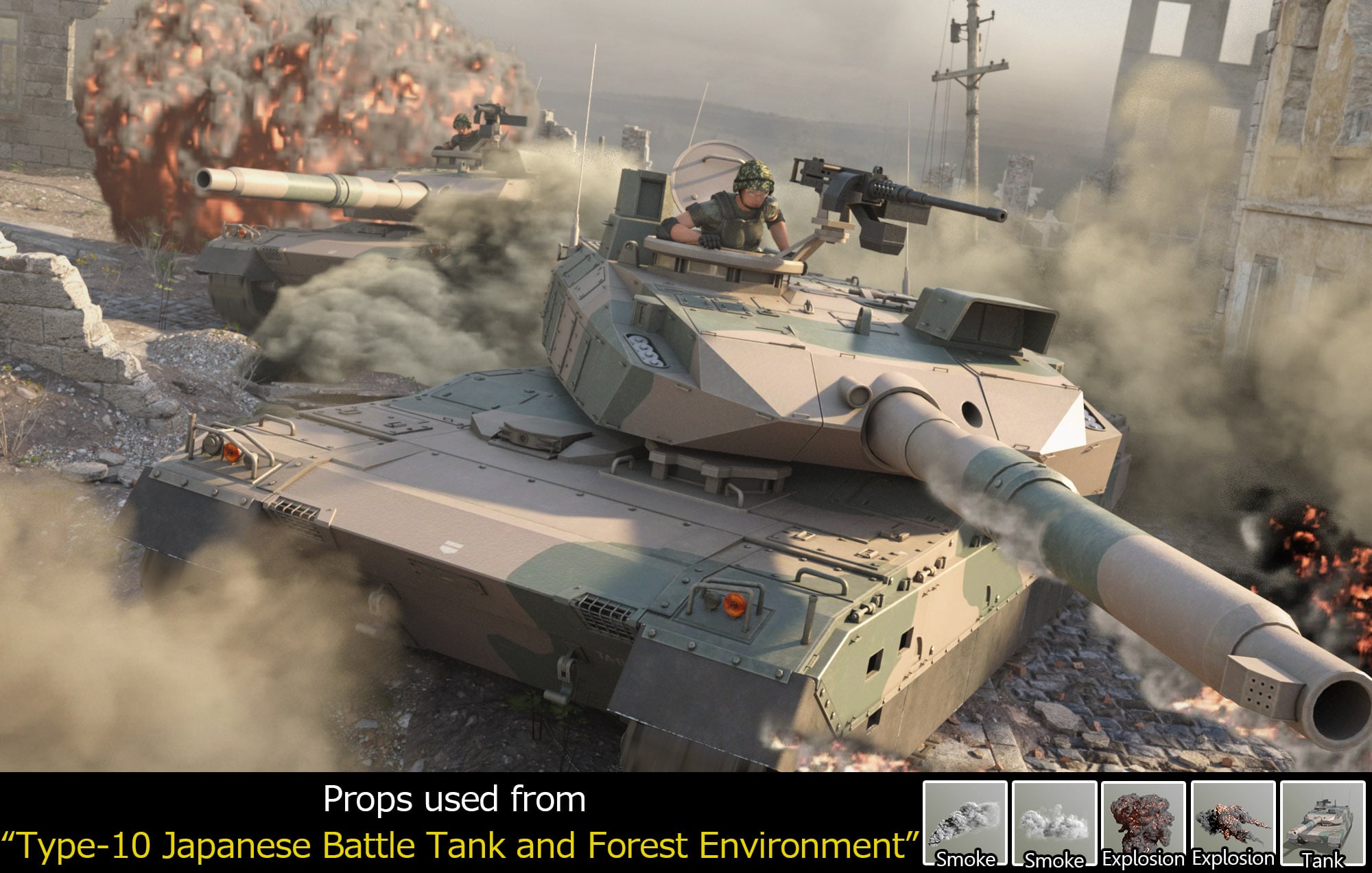 Type-10 Japanese Battle Tank and Forest Environment | Daz 3D