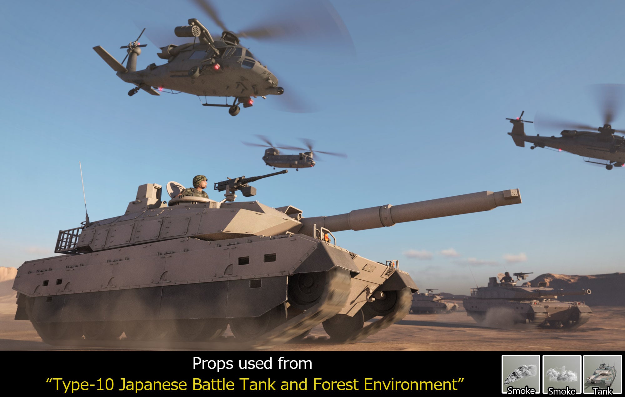 Type-10 Japanese Battle Tank and Forest Environment | Daz 3D