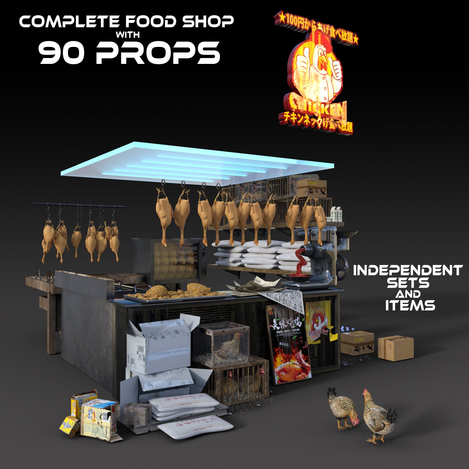 Fried Chicken Store | Daz 3D