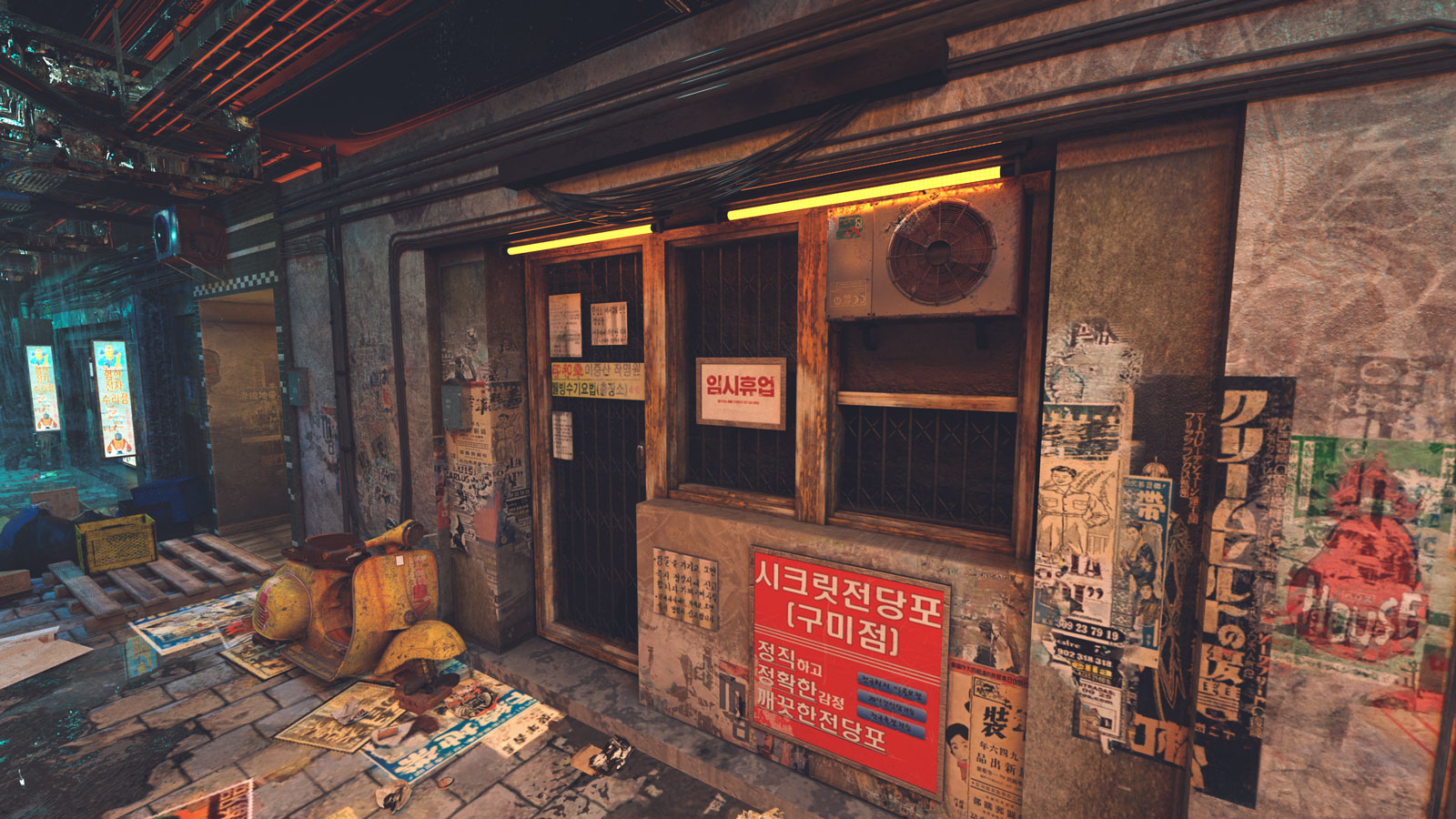 Repair Shop | Daz 3D