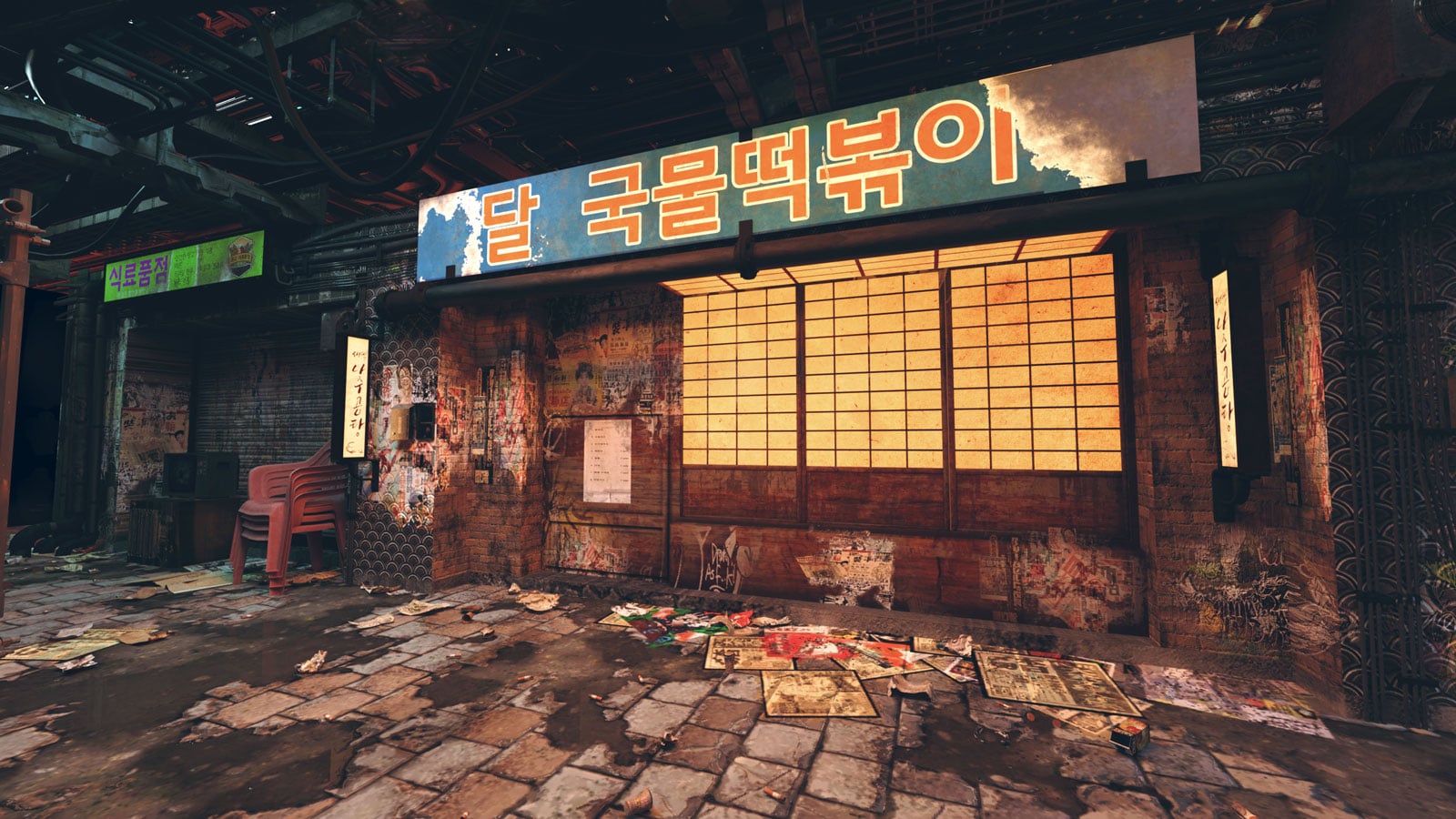 Repair Shop | Daz 3D