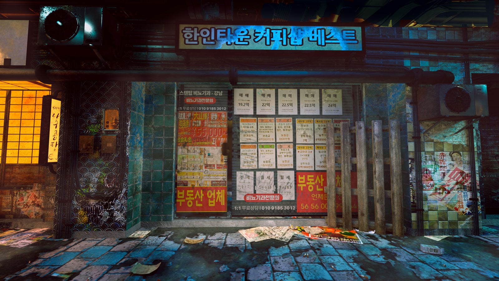 Repair Shop | Daz 3D