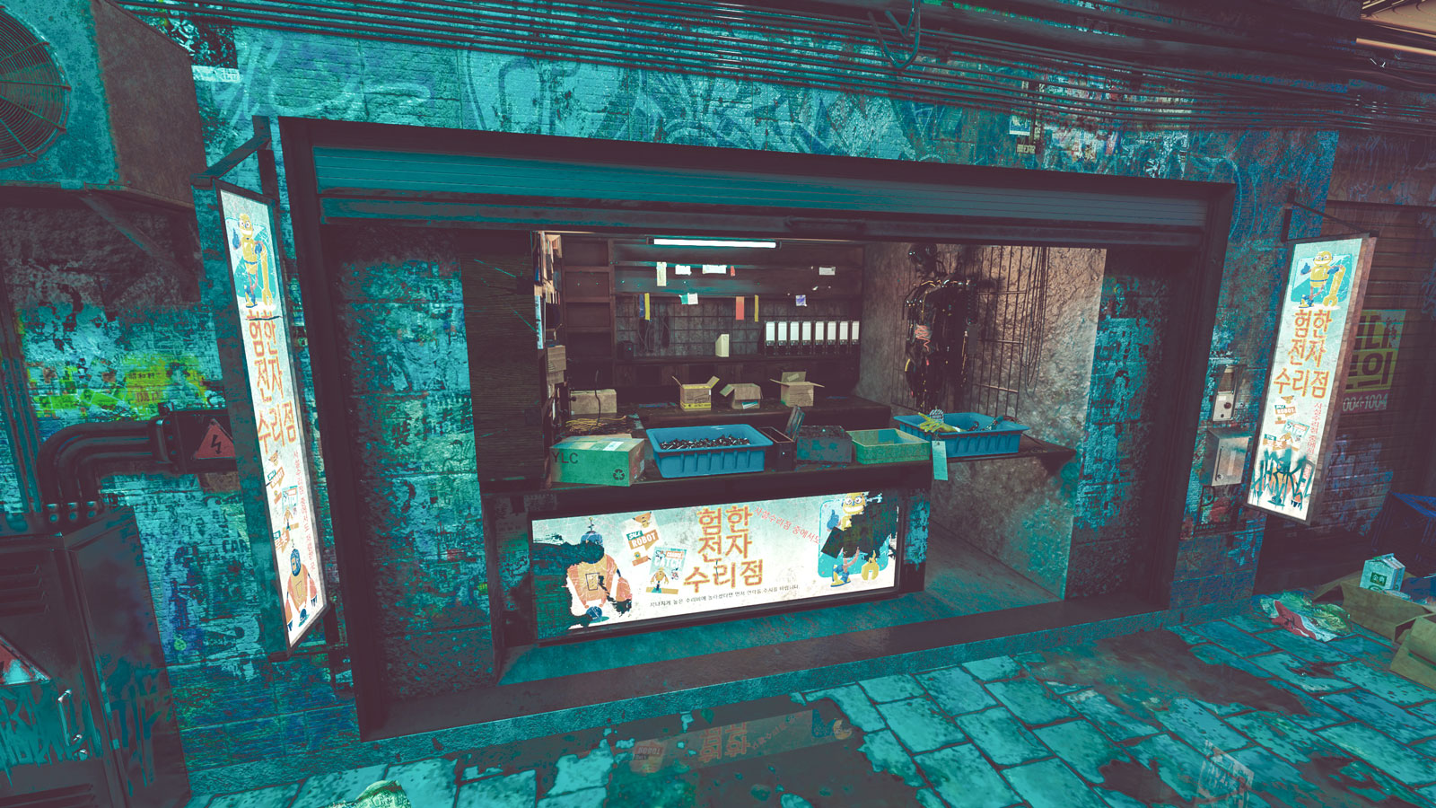Repair Shop | Daz 3D