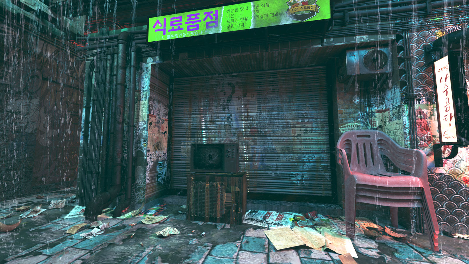Repair Shop | Daz 3D