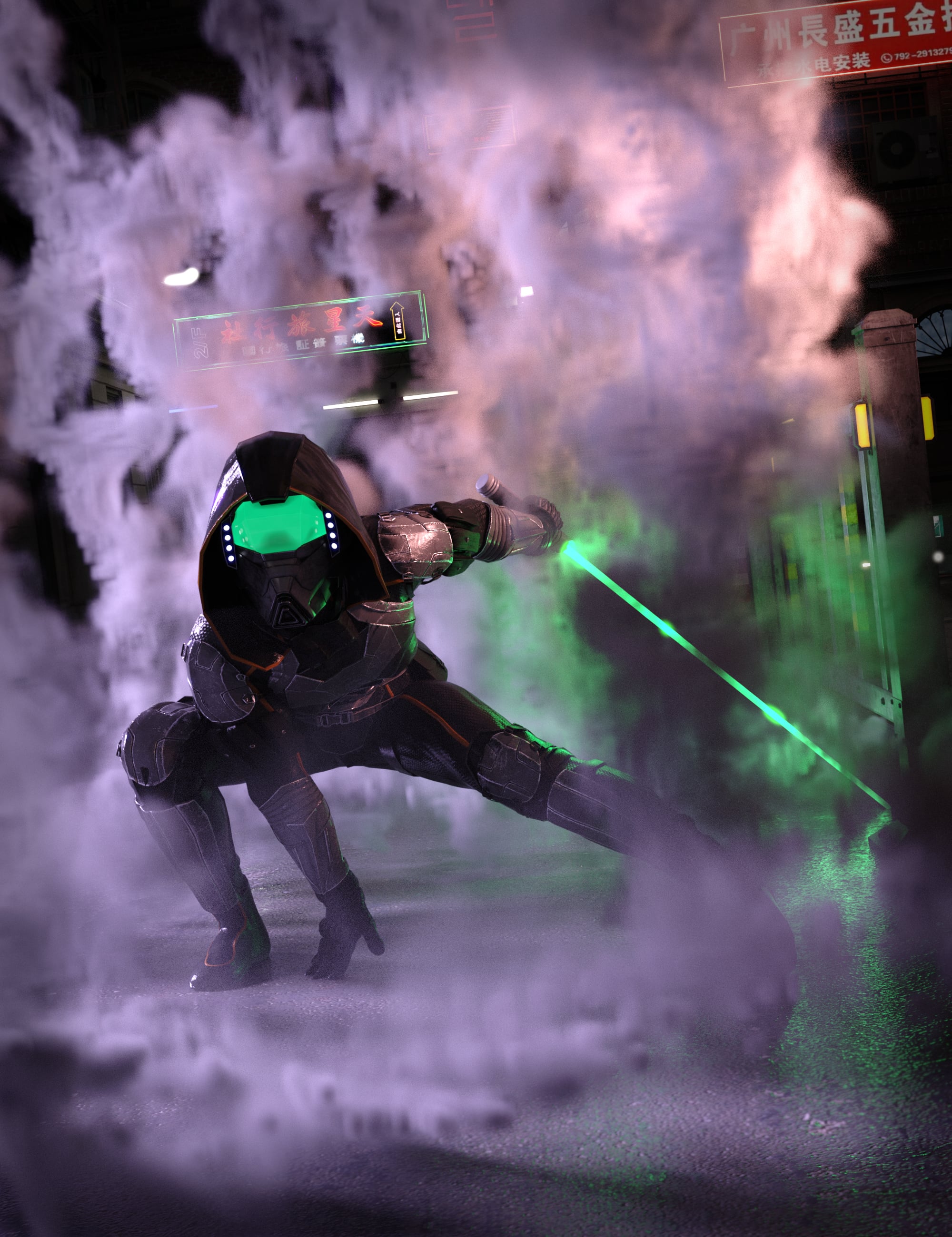 SY Real Fog VDB 2 | Daz 3D